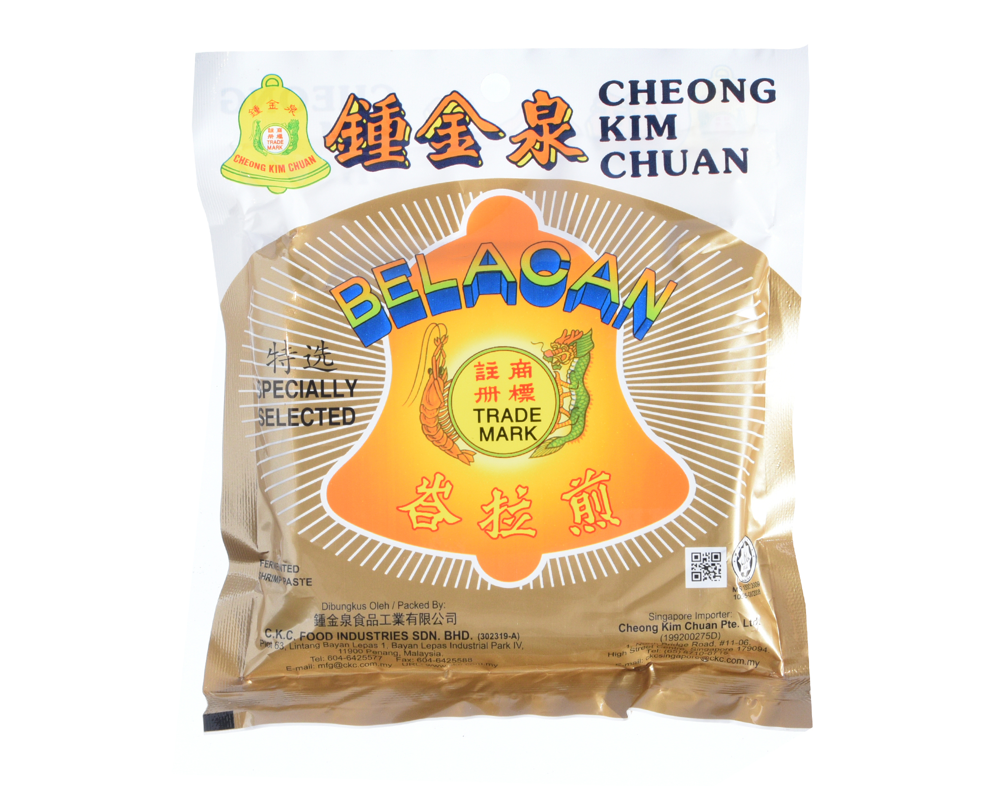 Cheong Kim Chuan Belacan | myaeon2go