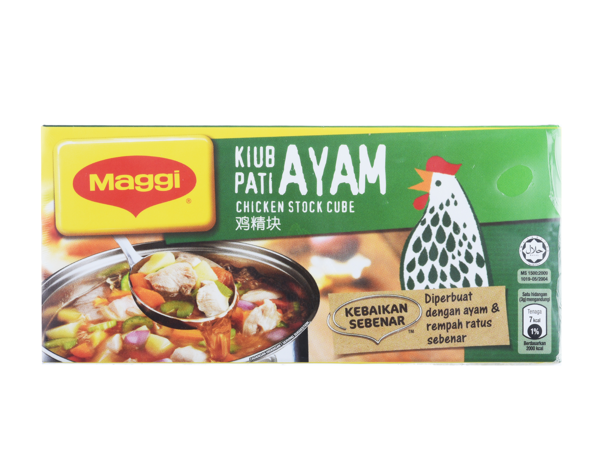 Maggi Chicken Cube, 120g - Rich Flavor at Aeon