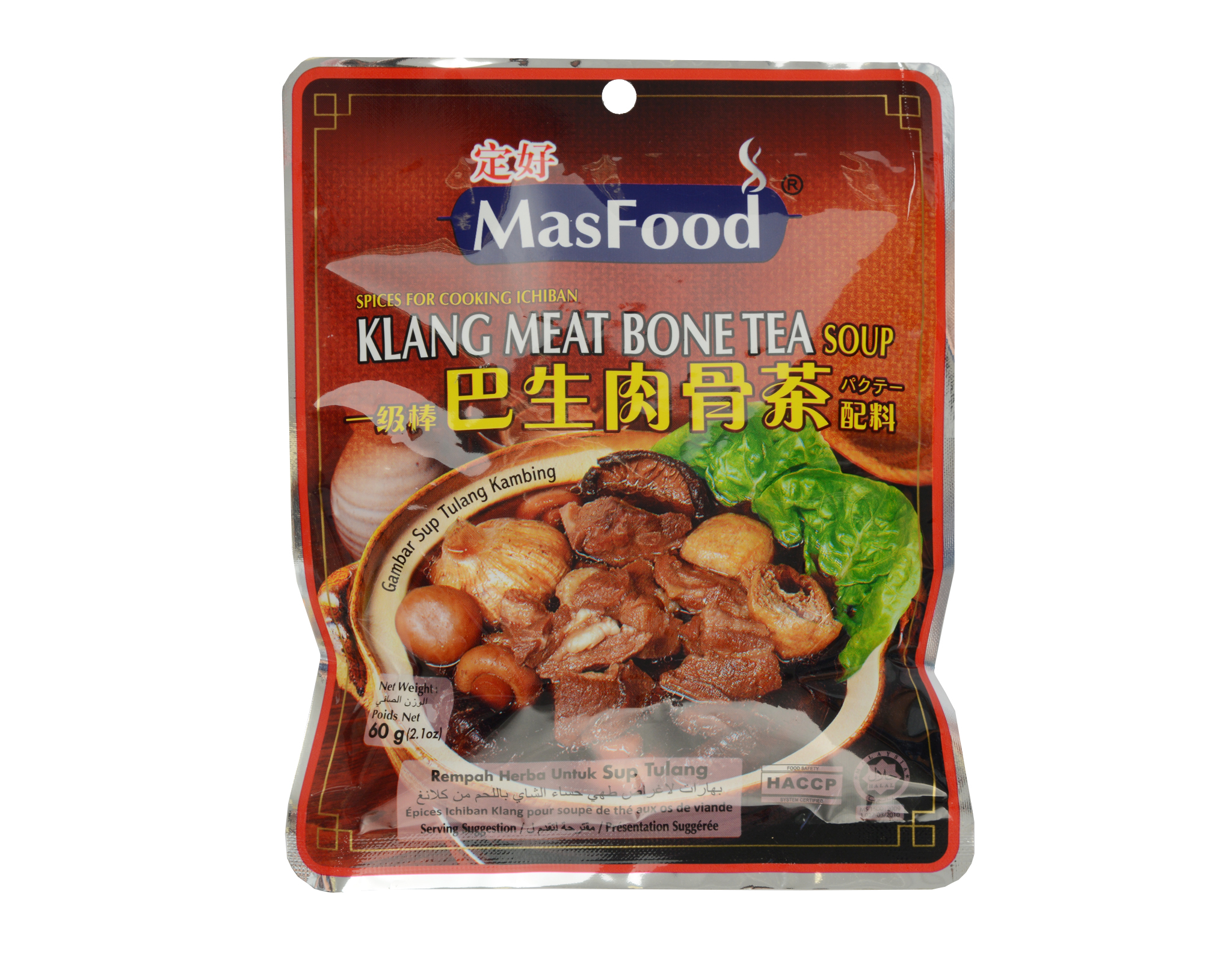 Masfood Klang Meat Bone Tea Soup | myaeon2go