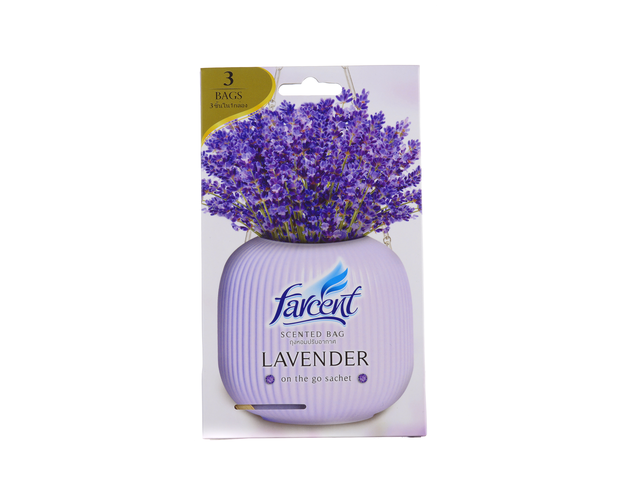 myAEON2GO | Farcent Herbal Perfume Sachet Lavender 3 x 10 g