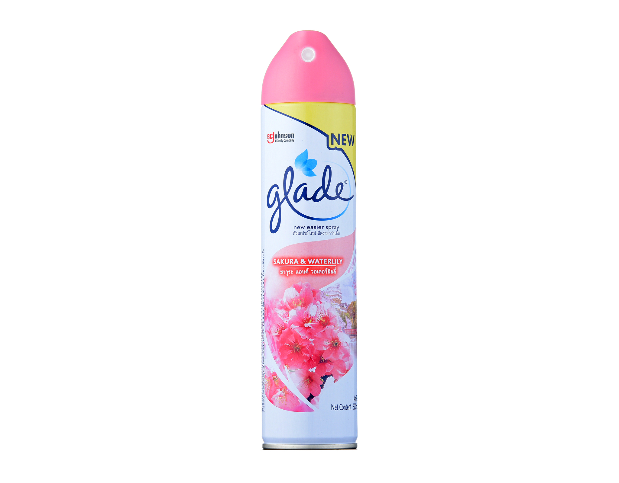 Glade Aerosol Sakura | myaeon2go