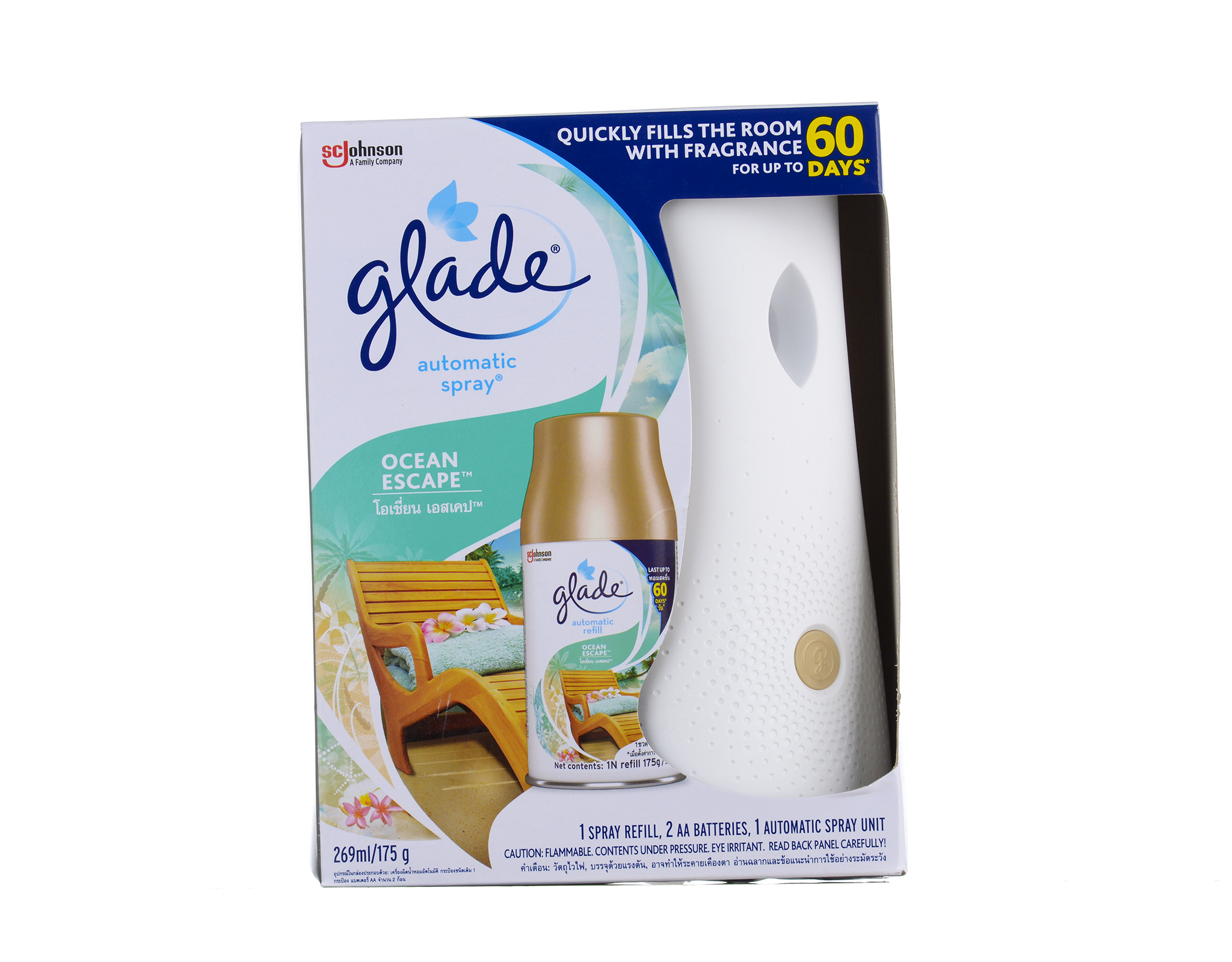 Glade Automatic 3 In 1 Ocean Escape | myaeon2go