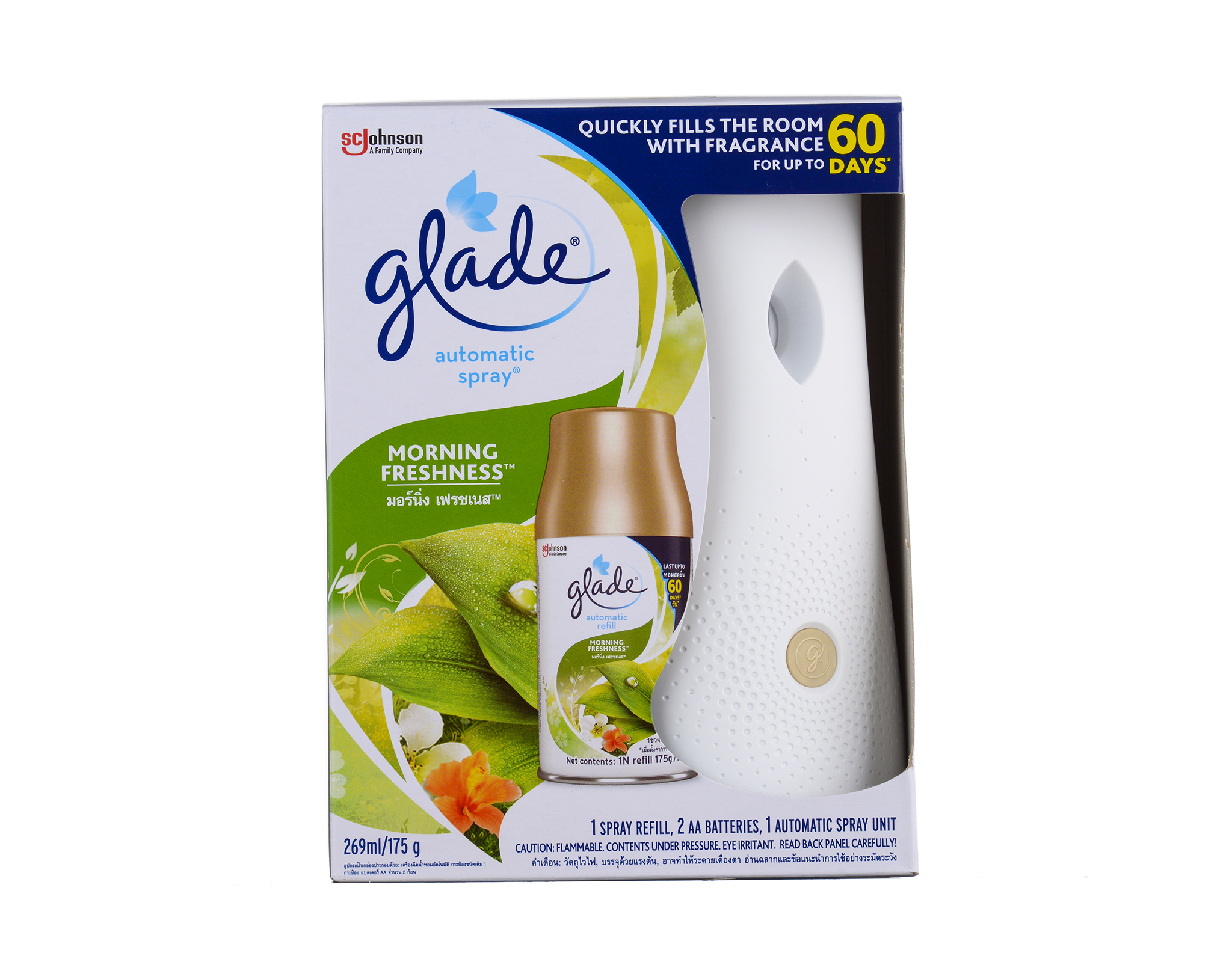 Glade Automatic 3 In 1 Morning Freshness | myaeon2go