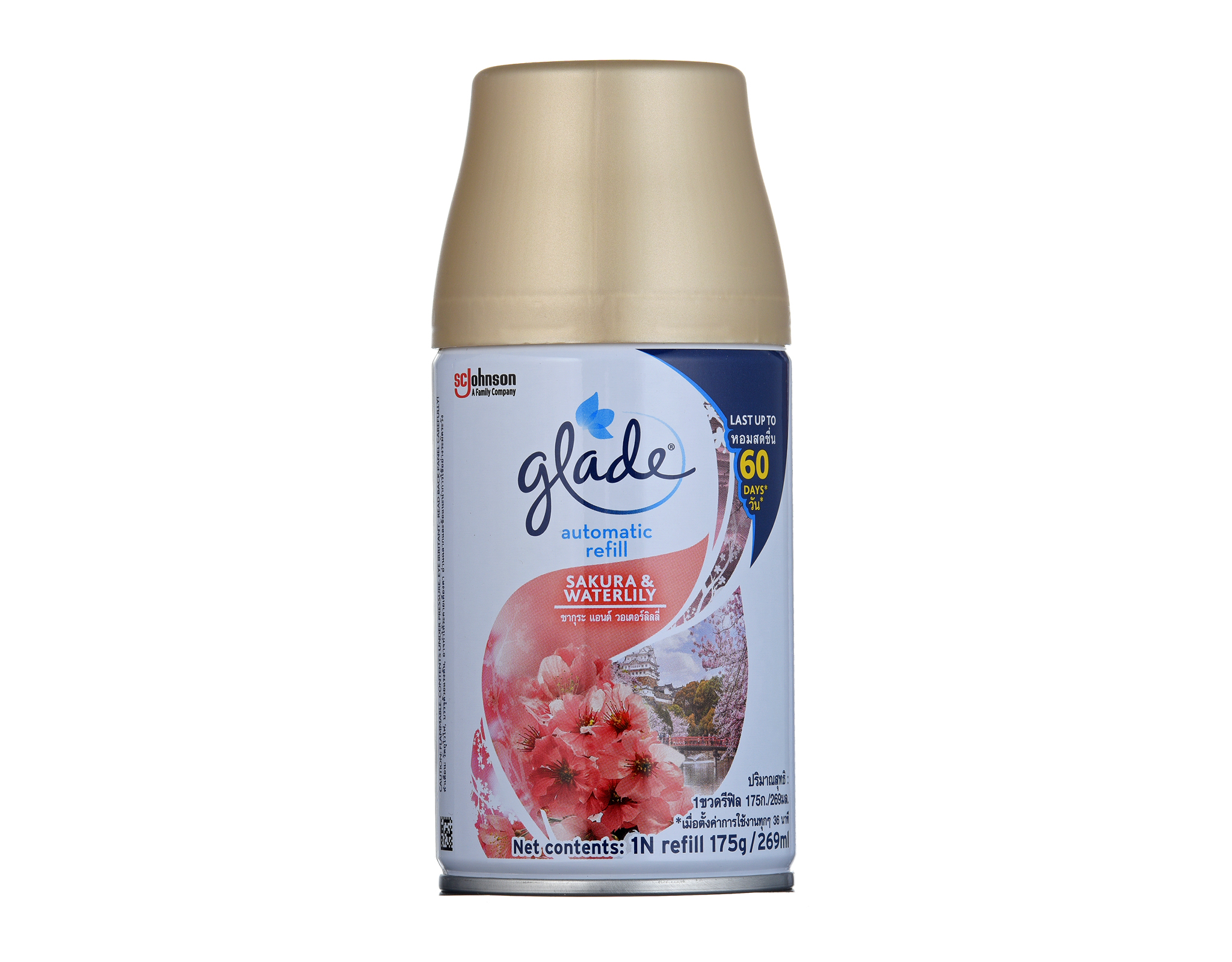 Glade Automatic Spray Sakura Refill | myaeon2go