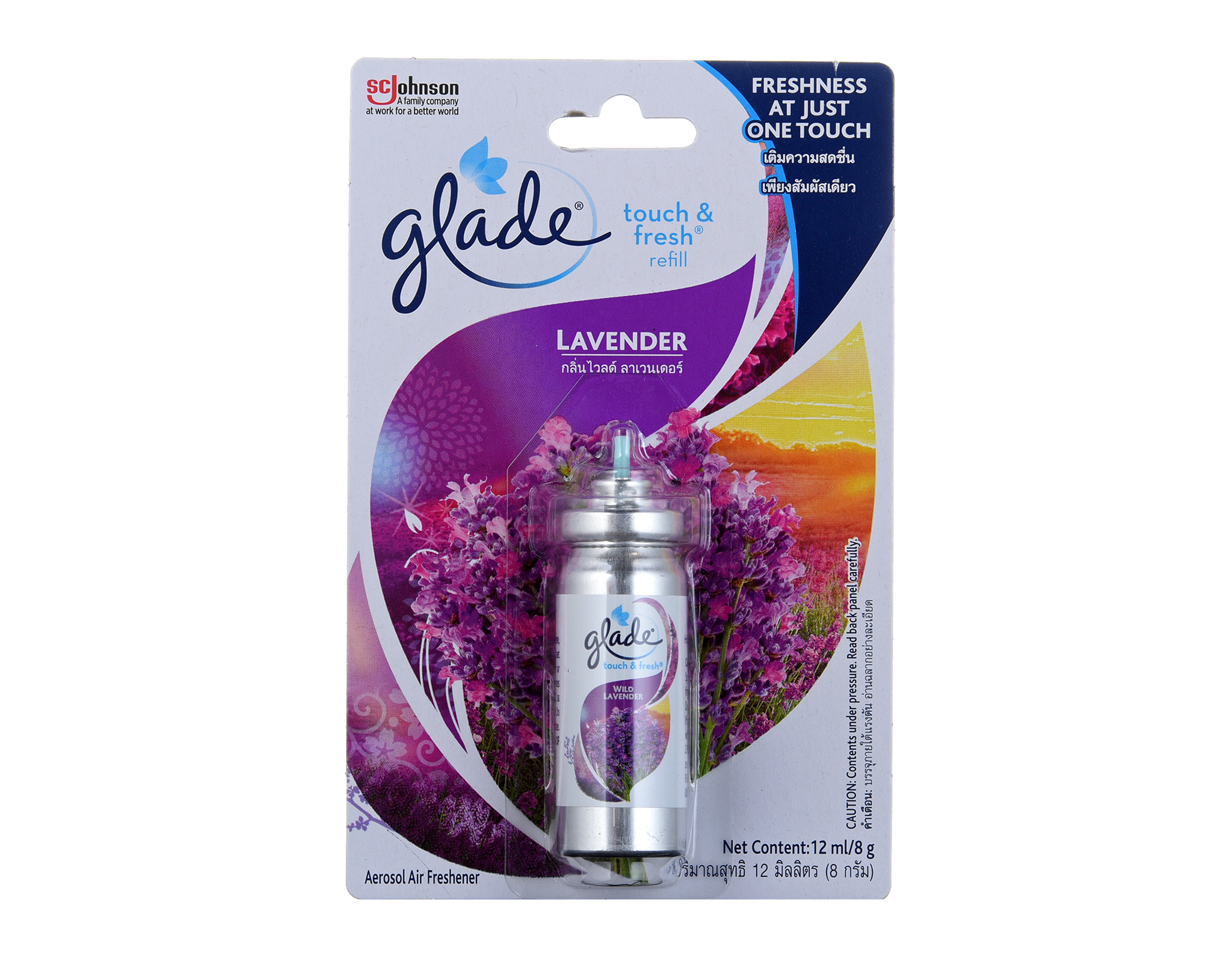 Glade Touch & Fresh Spray Lavender | myaeon2go