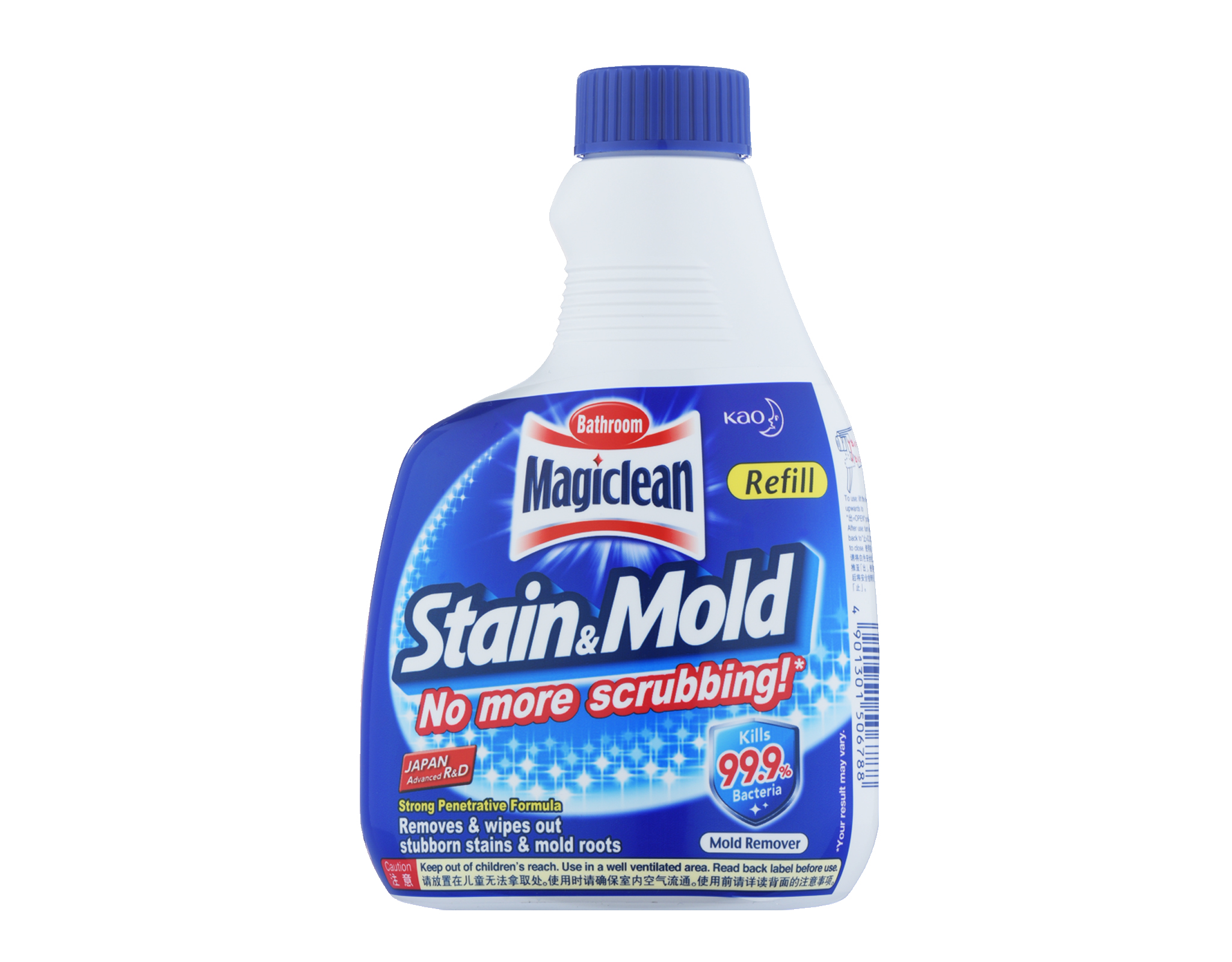 Magiclean Stain & Mold Refill 400ml - Stain Remover