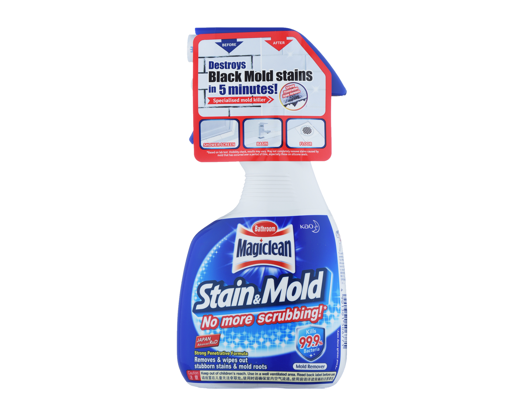 Magiclean Stain & Mold Trigger 400ml - Mold Removal