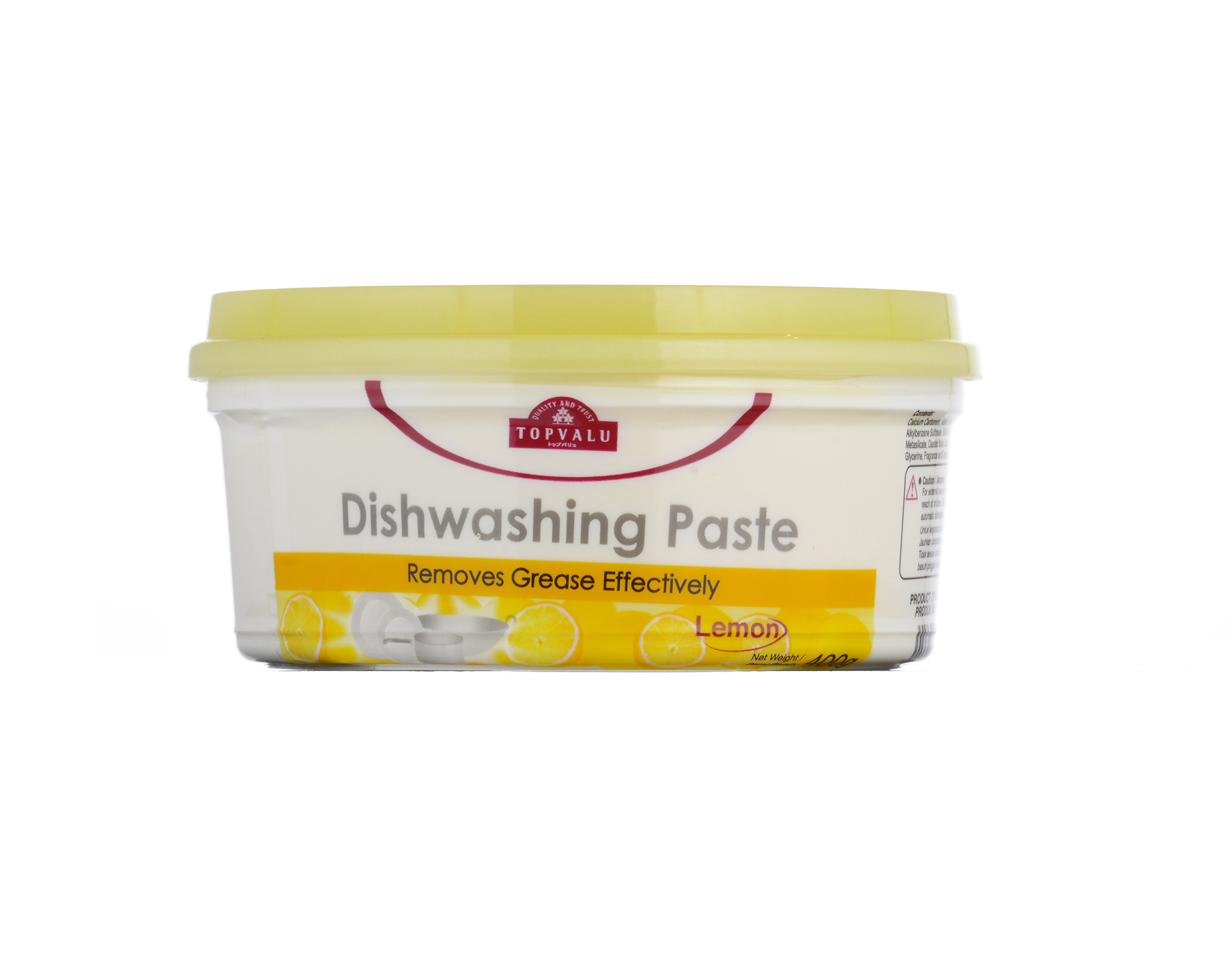 TOPVALU Dishwashing Lemon Paste | myaeon2go