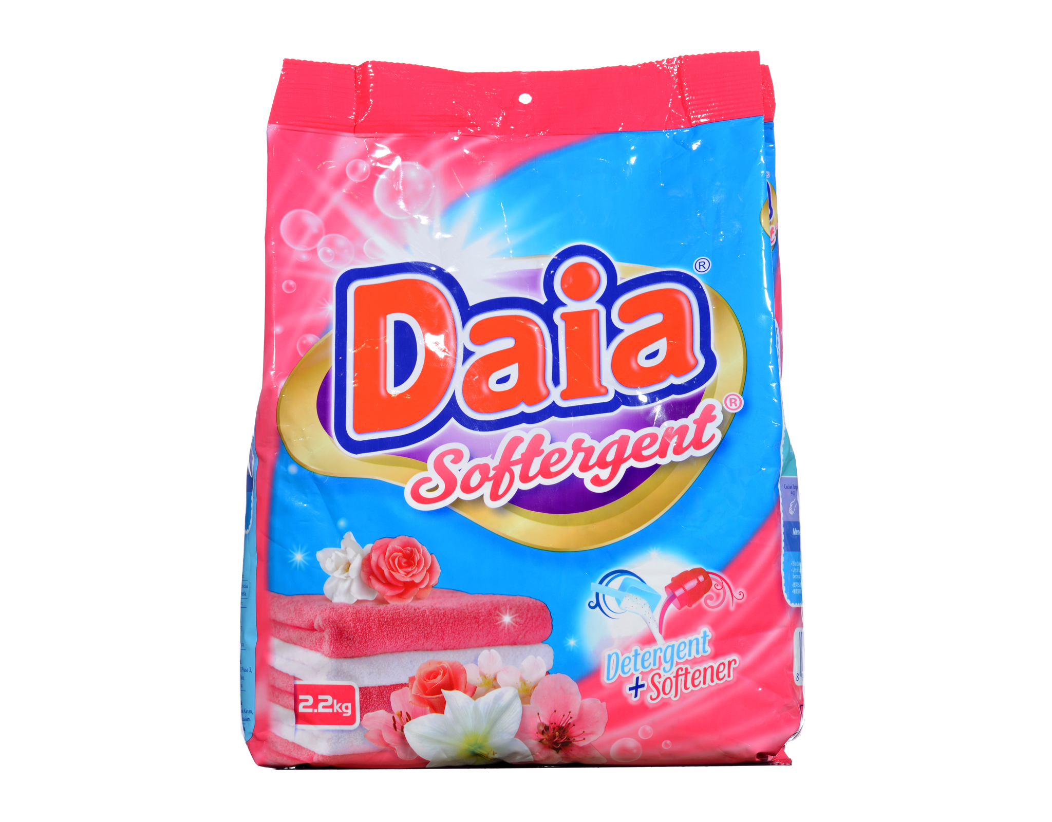 Daia Powder Detergent Softergent | myaeon2go