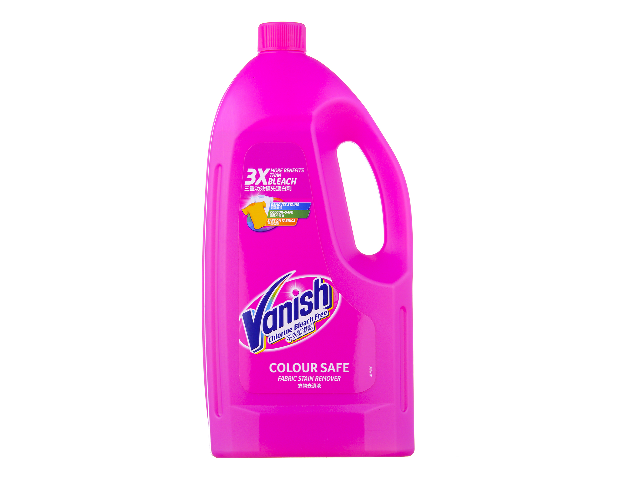 Vanish In-Wash Stain Remover Liquid | myaeon2go