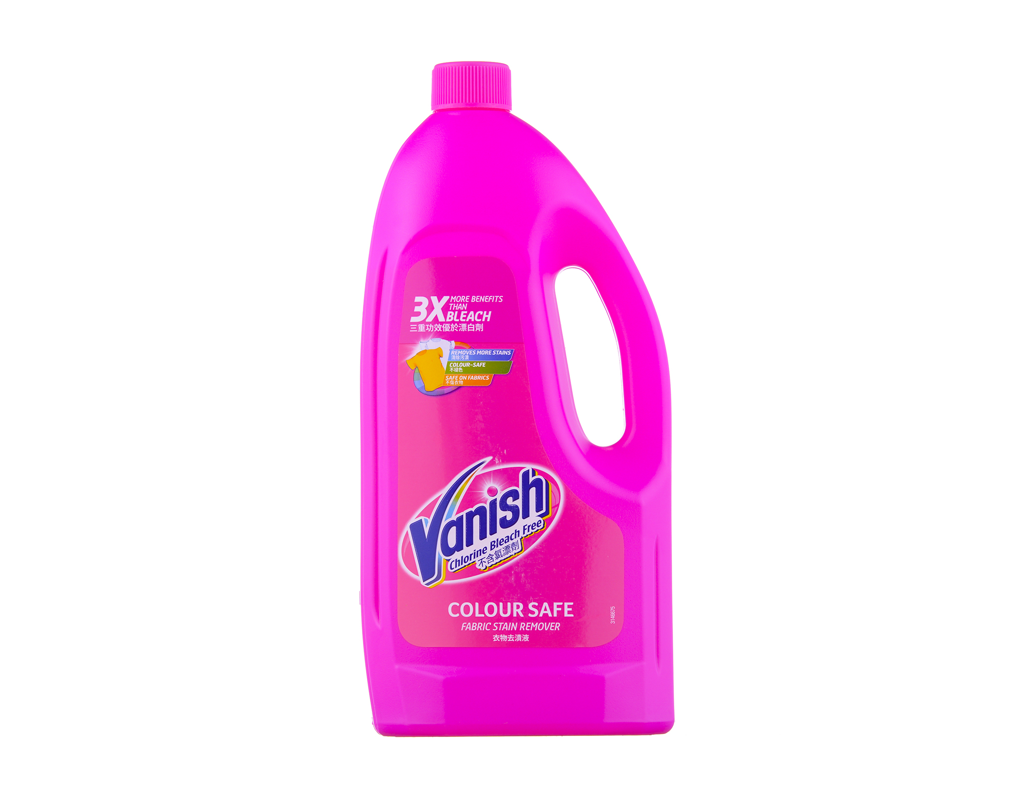 Vanish Liquid Remover 1L - Fights Fabric Stains