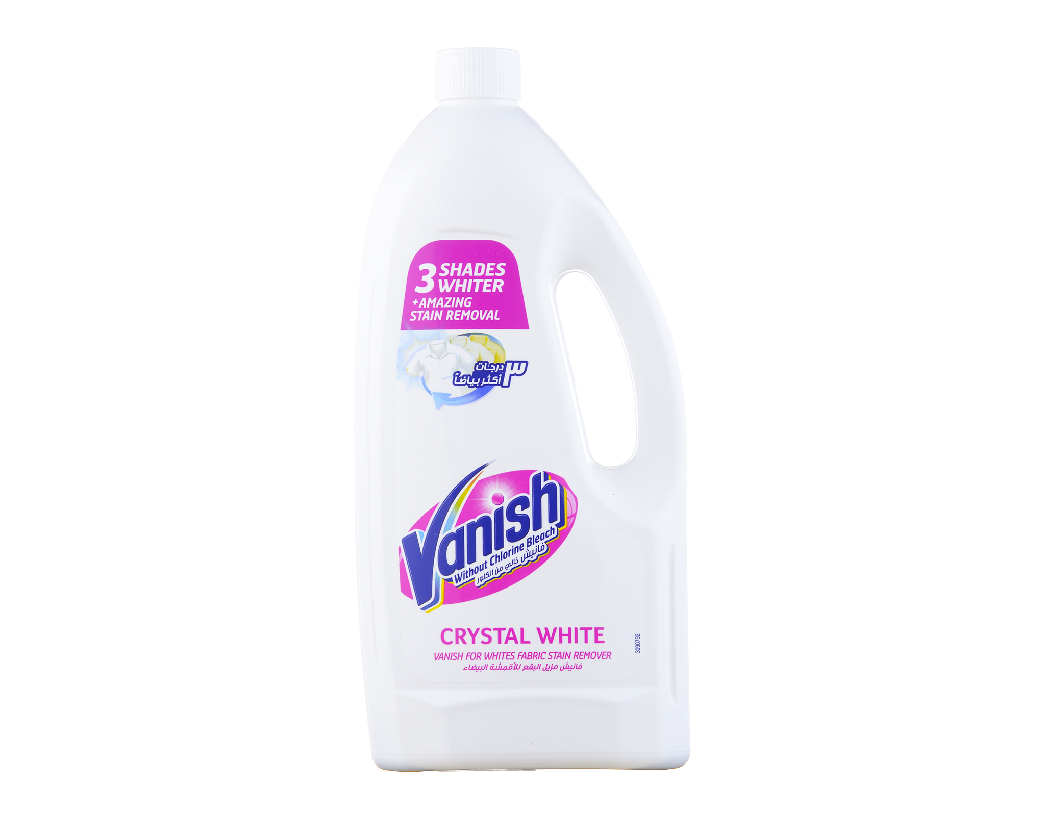Vanish White Stain Remover 1L - For Fabric Stains