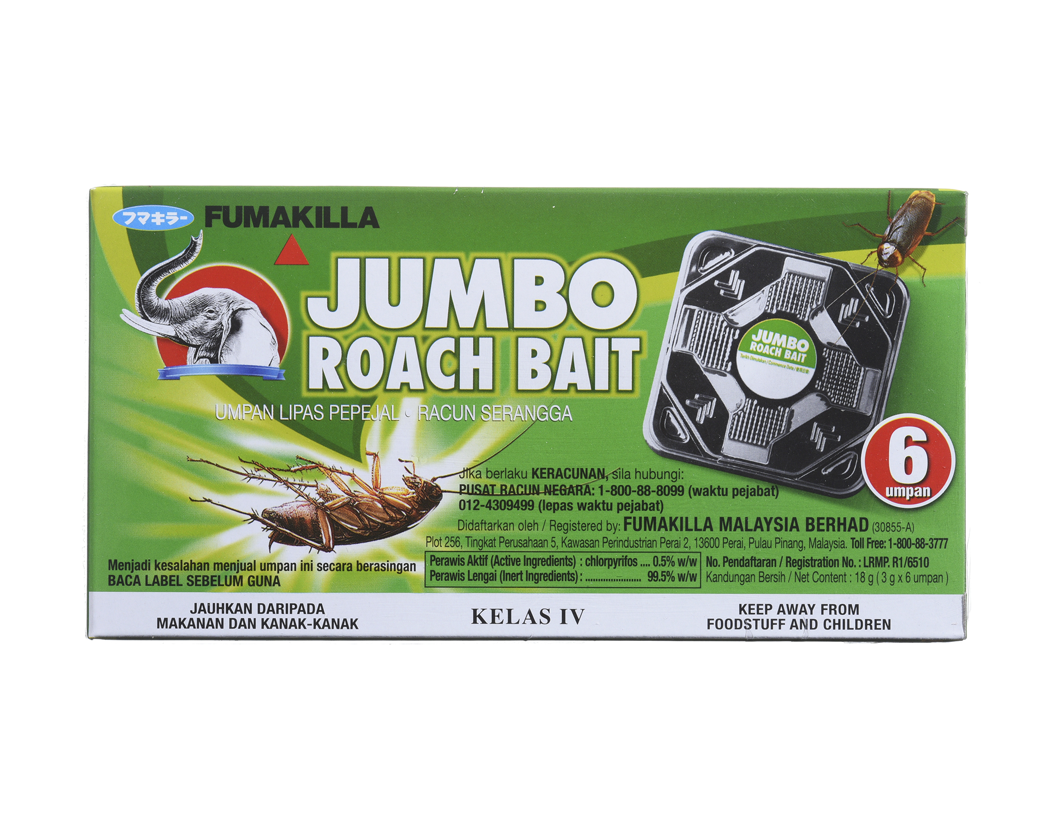 Fumakilla Jumbo Roach Bait | myaeon2go