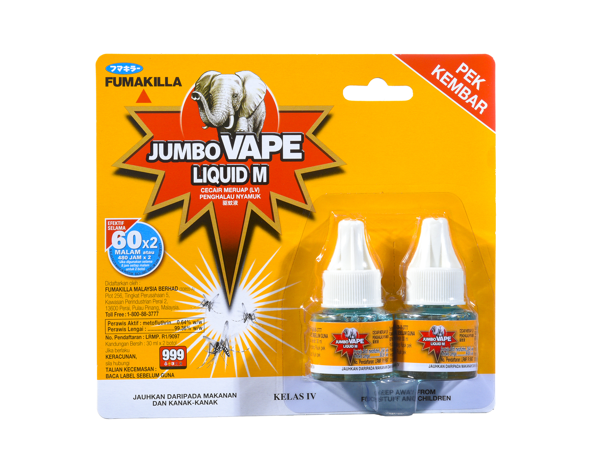 Fumakilla Jumbo Vape Liquid 60N Refill Twin Pack | myaeon2go