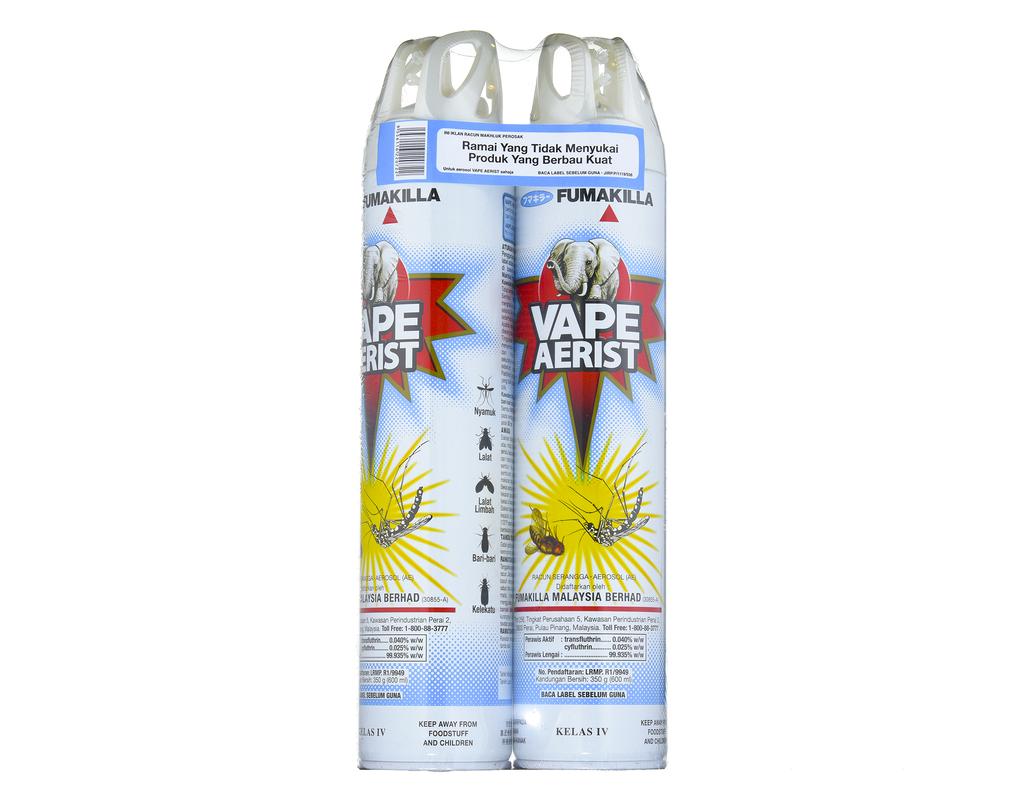 Fumakilla Vape Aerosol Aerist | myaeon2go