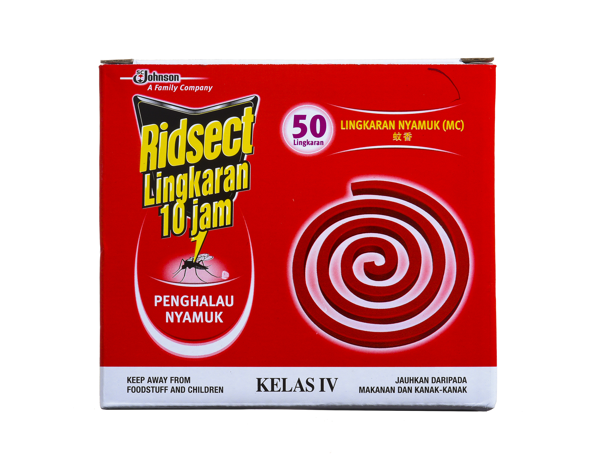 myAEON2GO | Ridsect Lingkaran 10 Jam 50 pcs