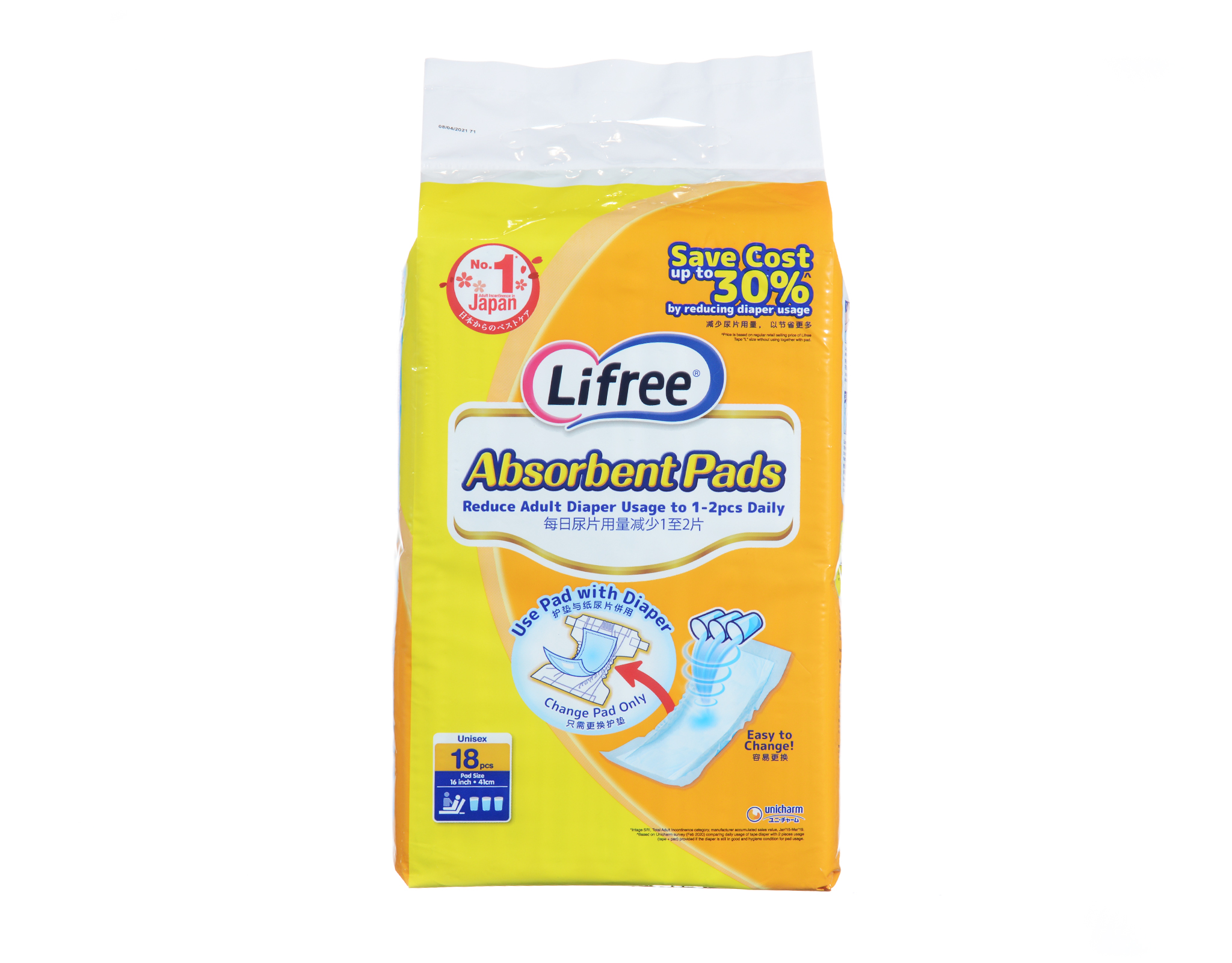 Lifree Absorbent Pad Unisex | myaeon2go
