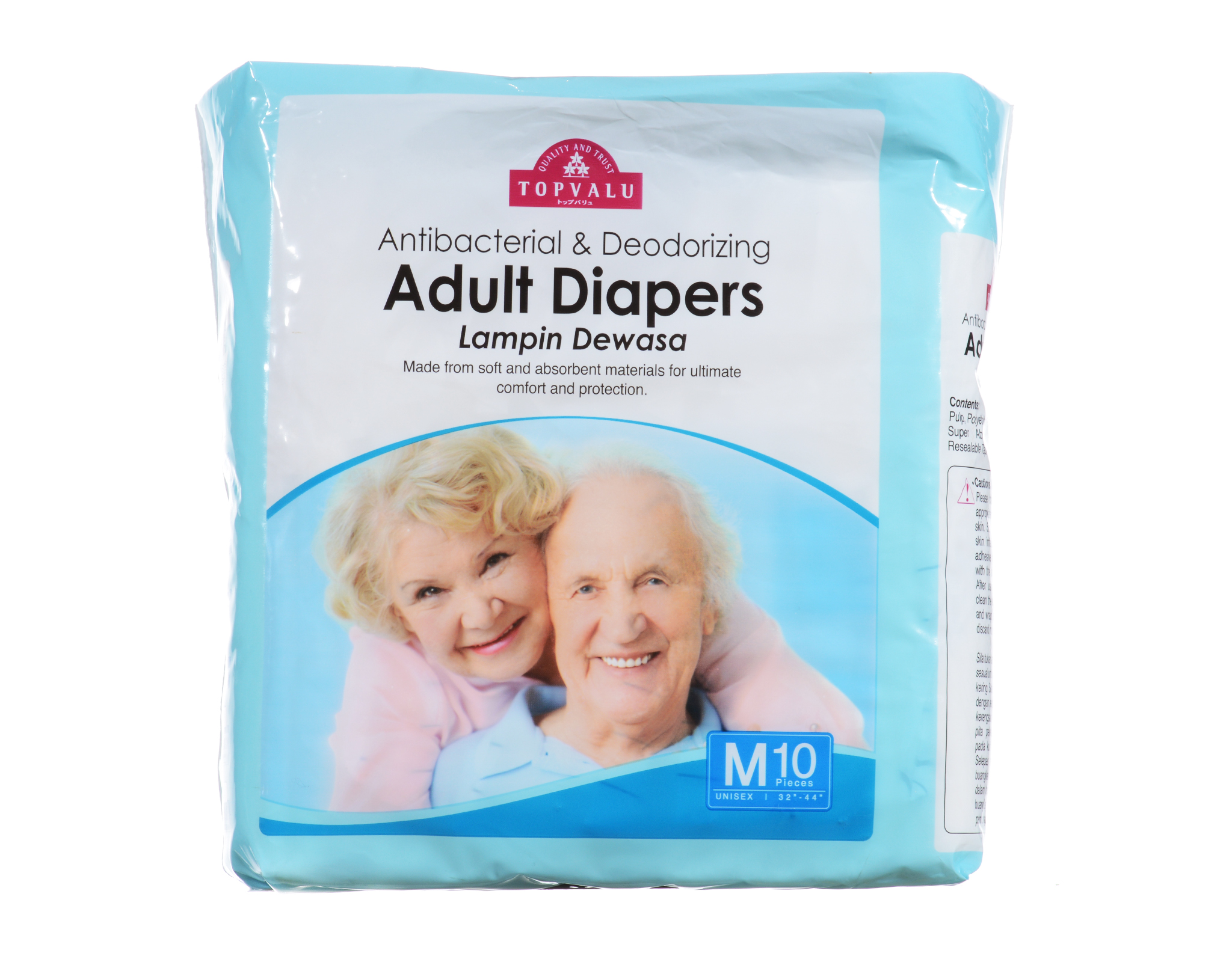 myAEON2GO | Topvalu Adult Diapers M10 10 pcs