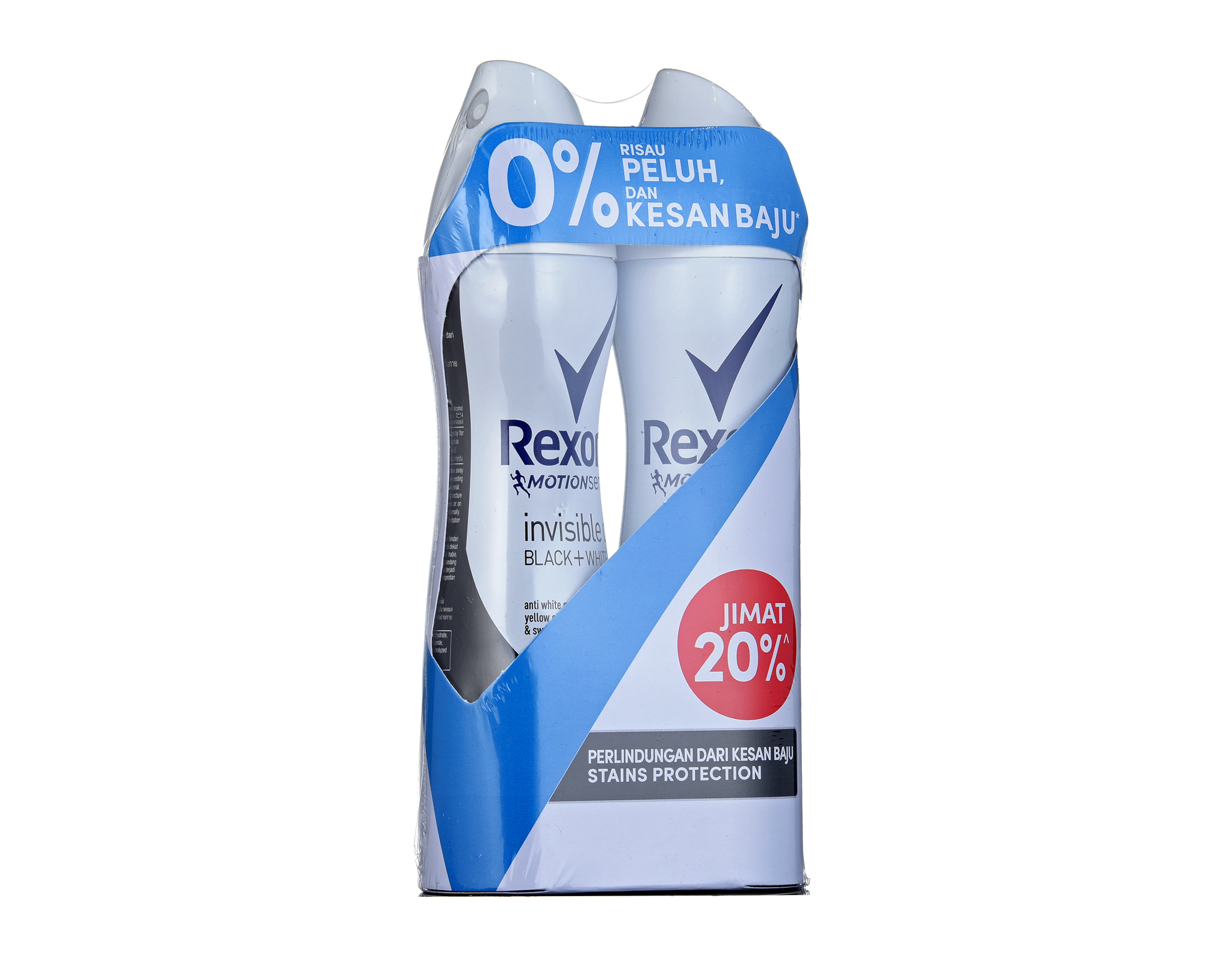 Rexona Female Deodorant Spray Invisible Dry | myaeon2go