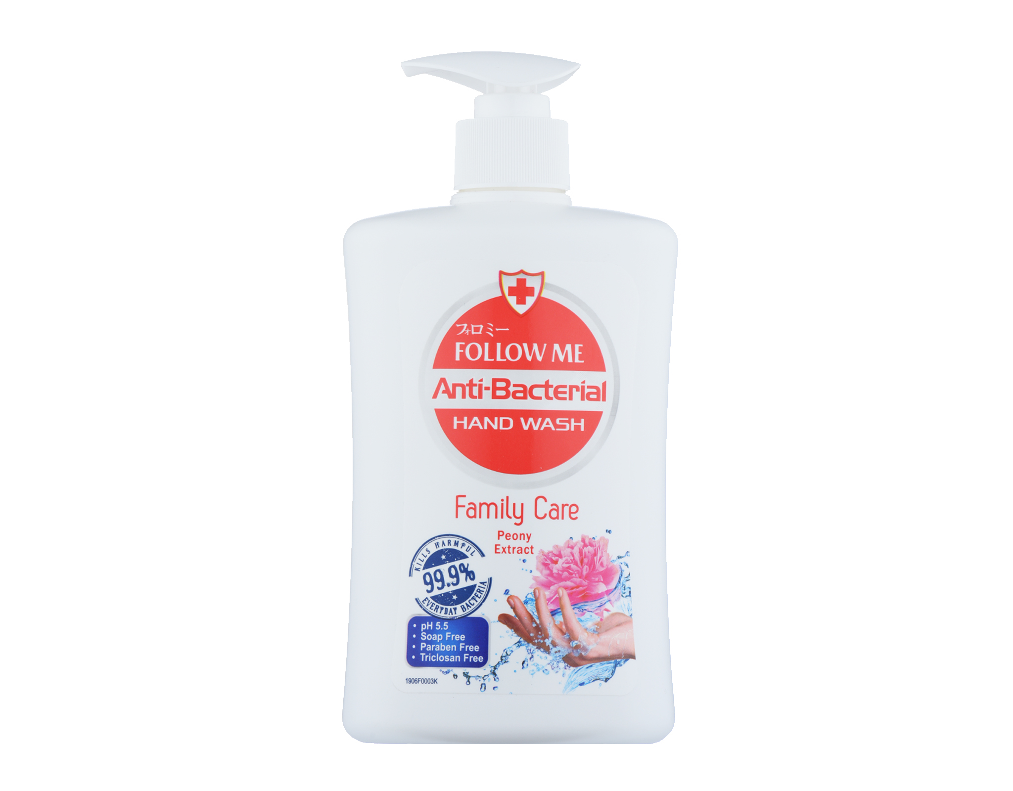Follow Me Antibacterial Handwash Family Care | myaeon2go