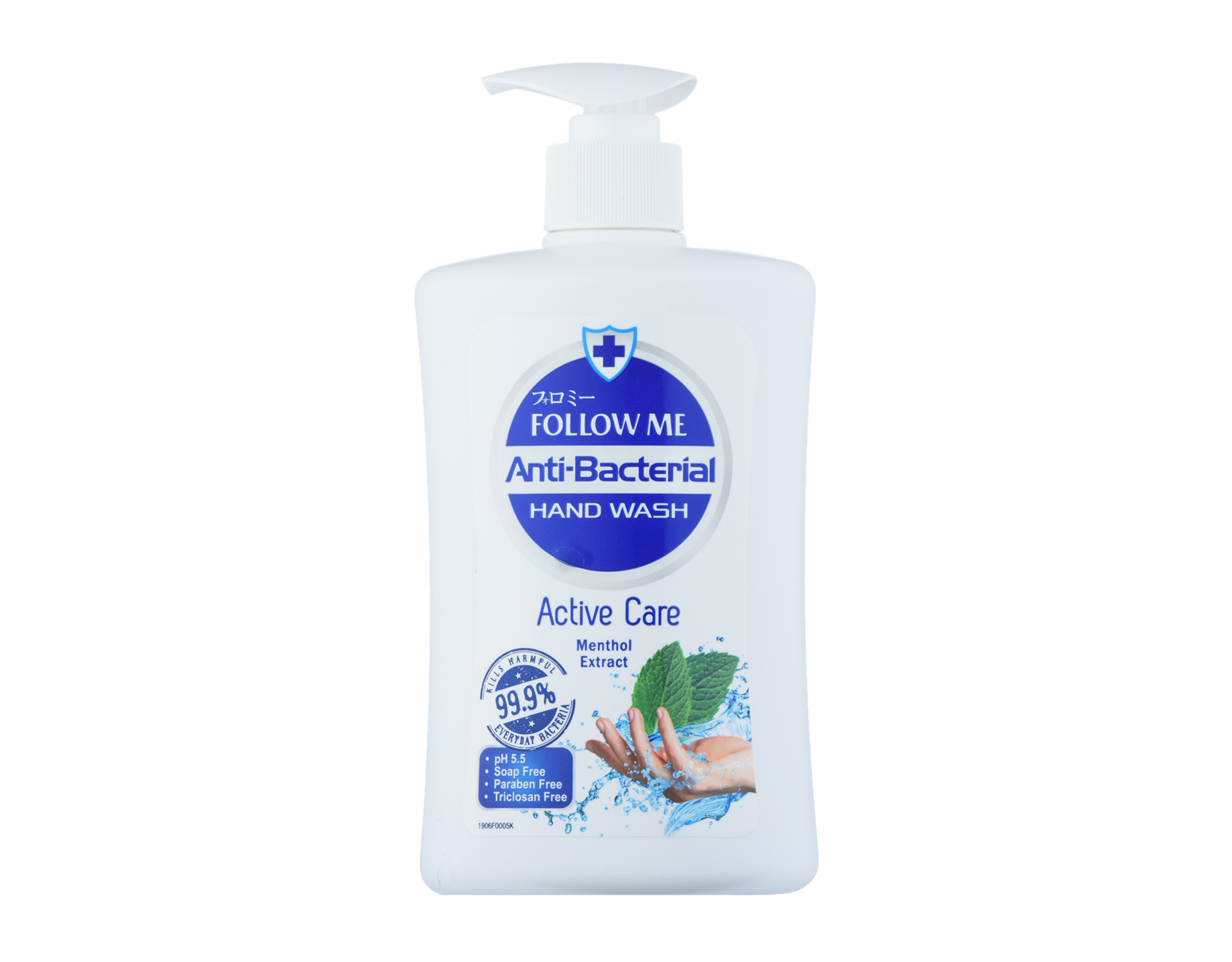 Follow Me Antibacterial Handwash Active Care | myaeon2go