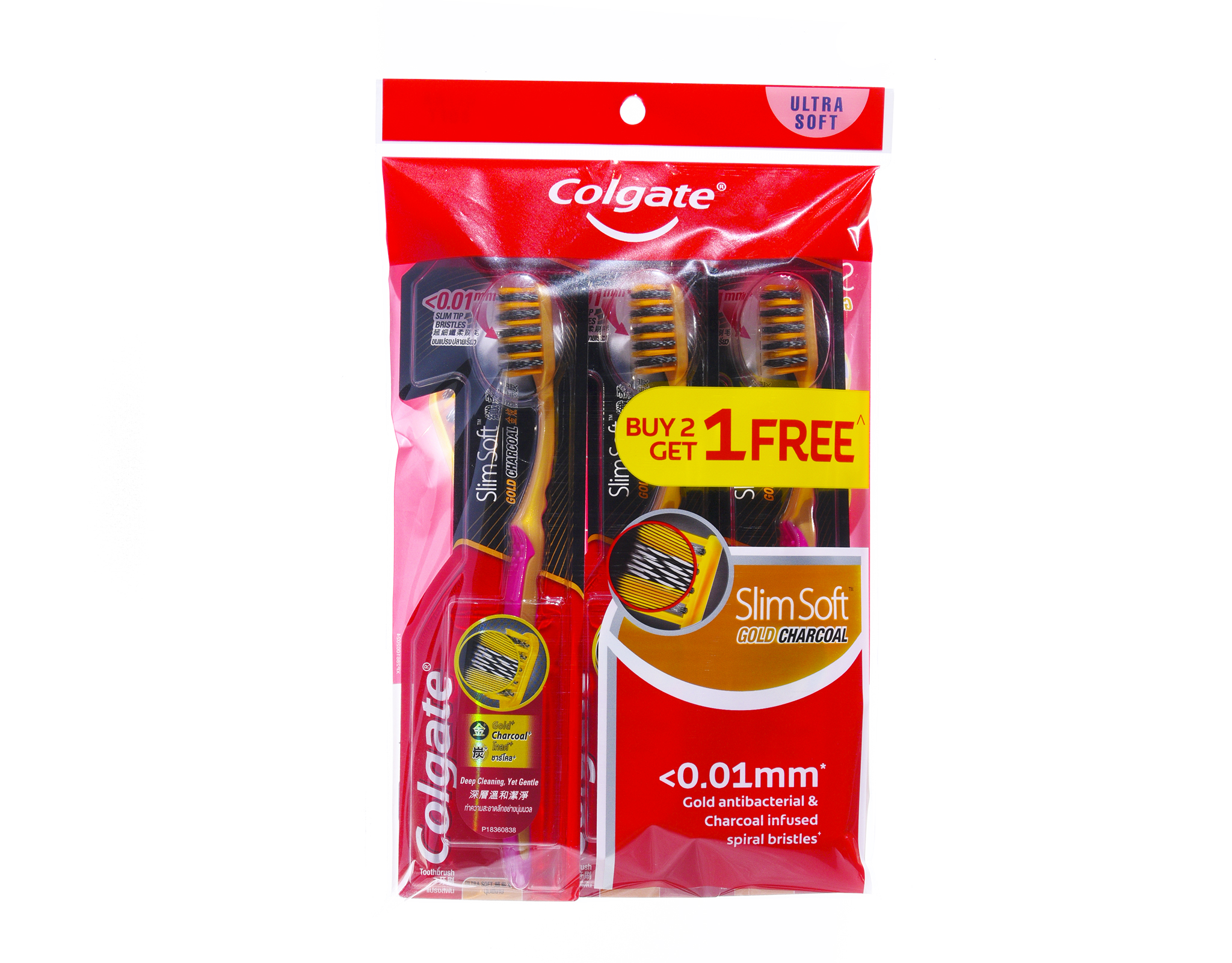 Colgate Toothbrush Slim Soft Charcoal Gold B2F1 | myaeon2go