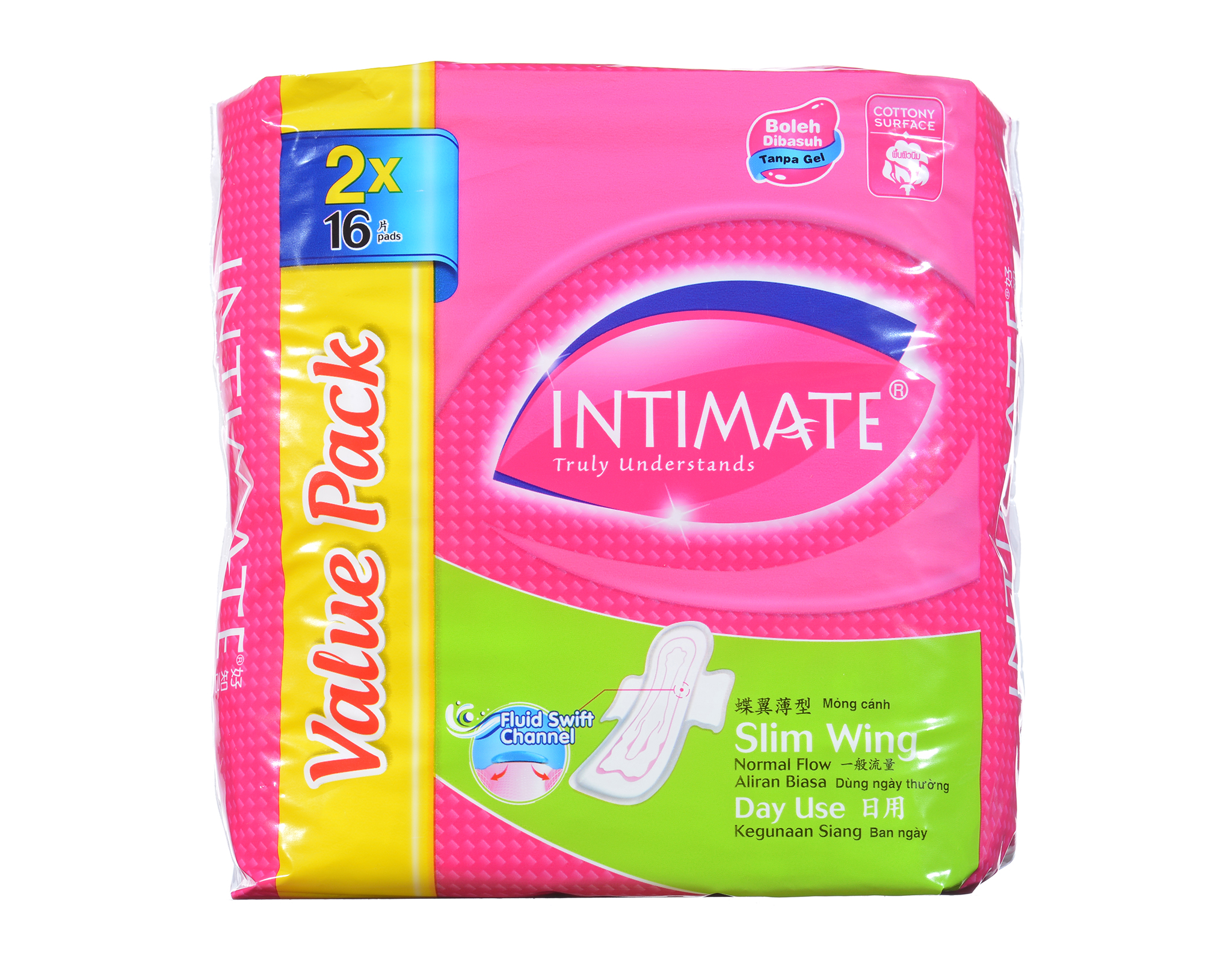 myAEON2GO | Intimate Daylite Slim Wing Satin Feel 2 x 16 pa