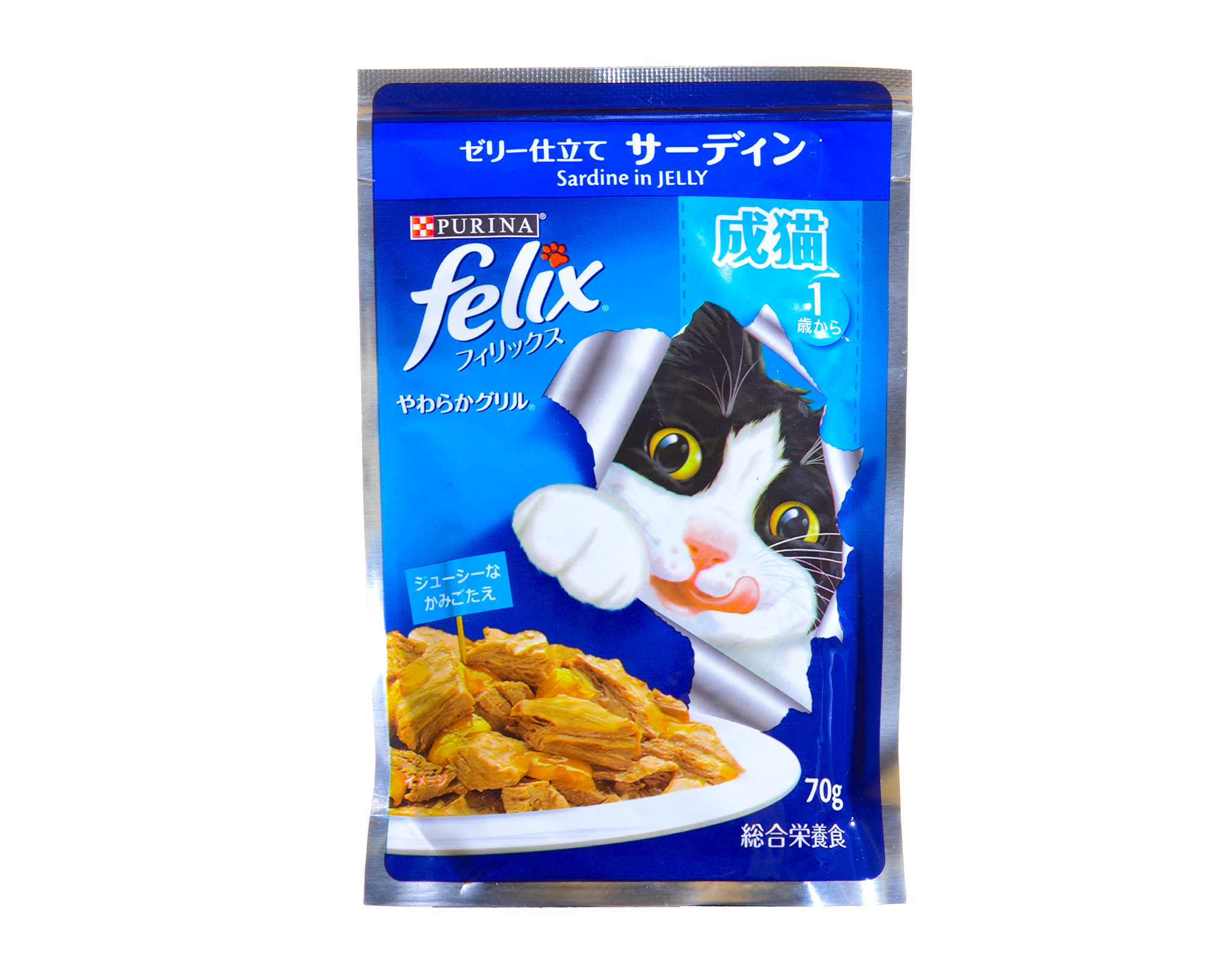 Felix Adult Sardine Pouch Adult Sardine Pouch | myaeon2go