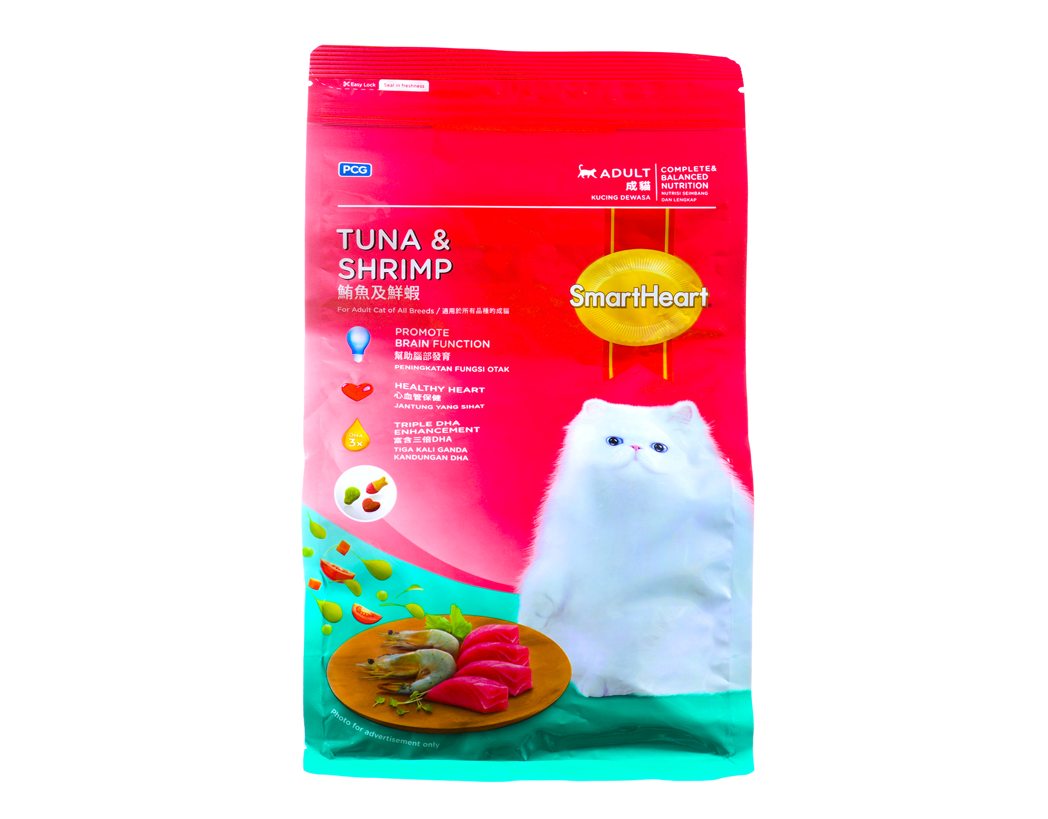 Smart Heart Cat Food Tuna & Shrimp | myaeon2go