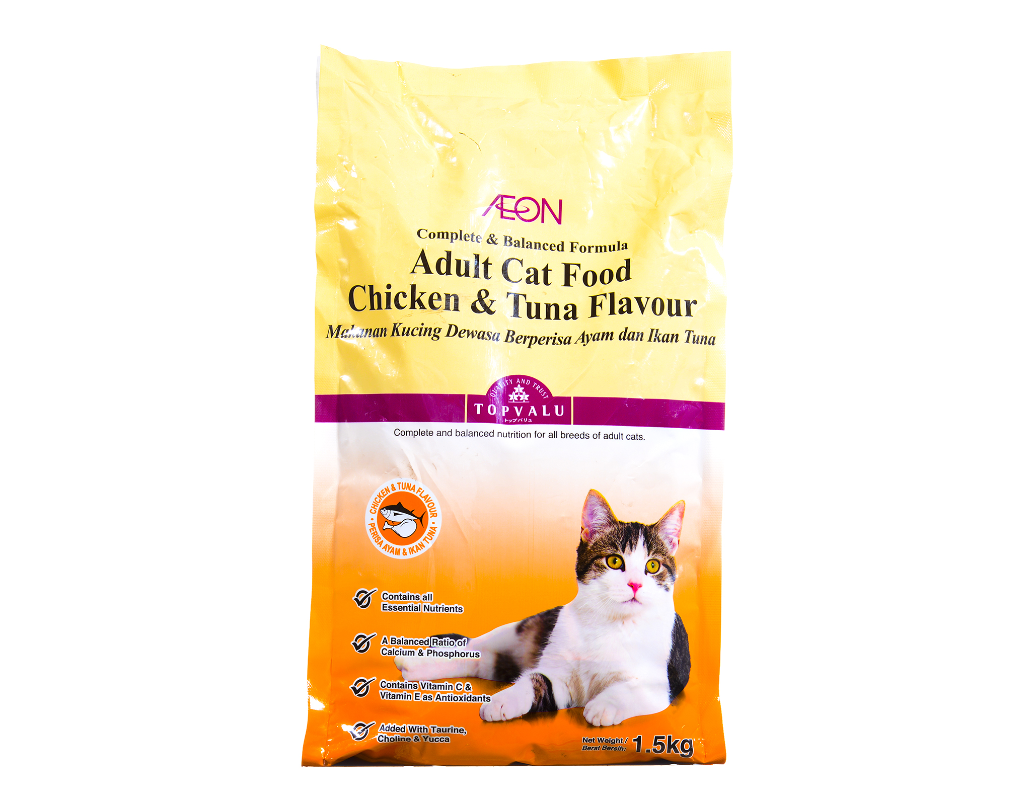 myAEON2GO | Topvalu Adult Cat Food Chicken & Tuna 1.5 kg