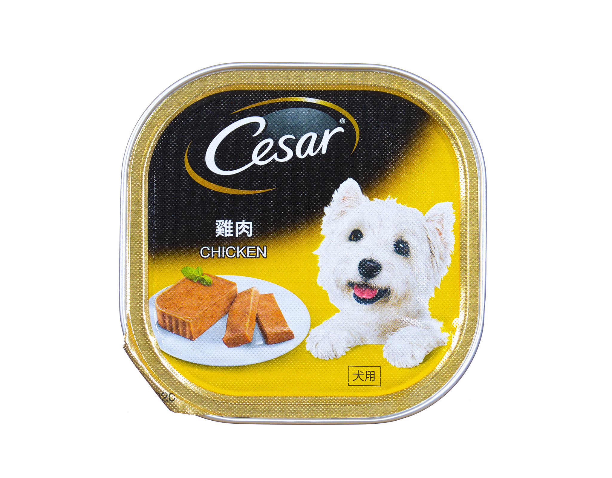 Cesar Dog Food Chicken | myaeon2go