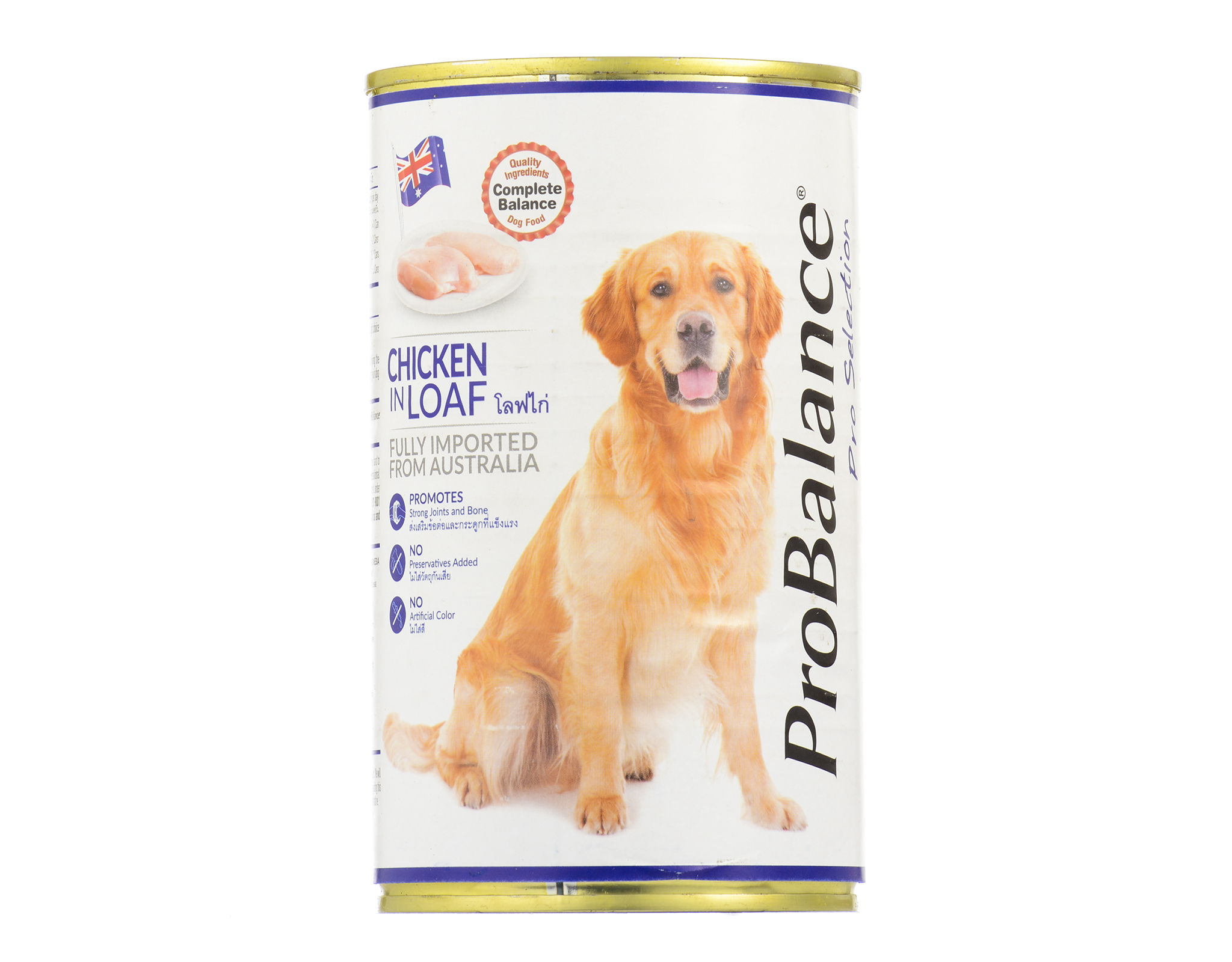 Probalance Dog Chicken | myaeon2go