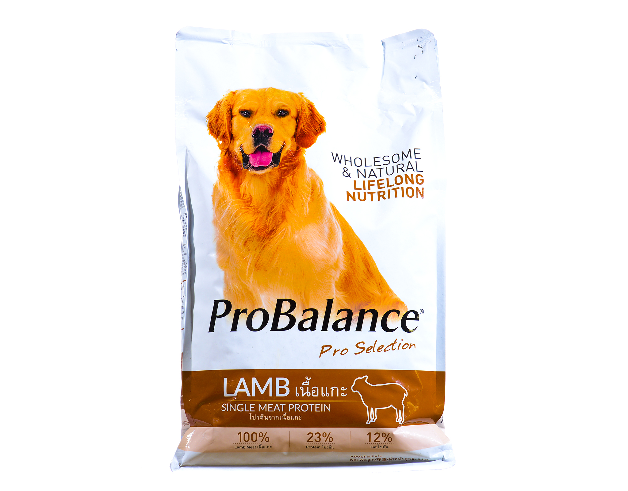 Probalance Dog Lamb | myaeon2go
