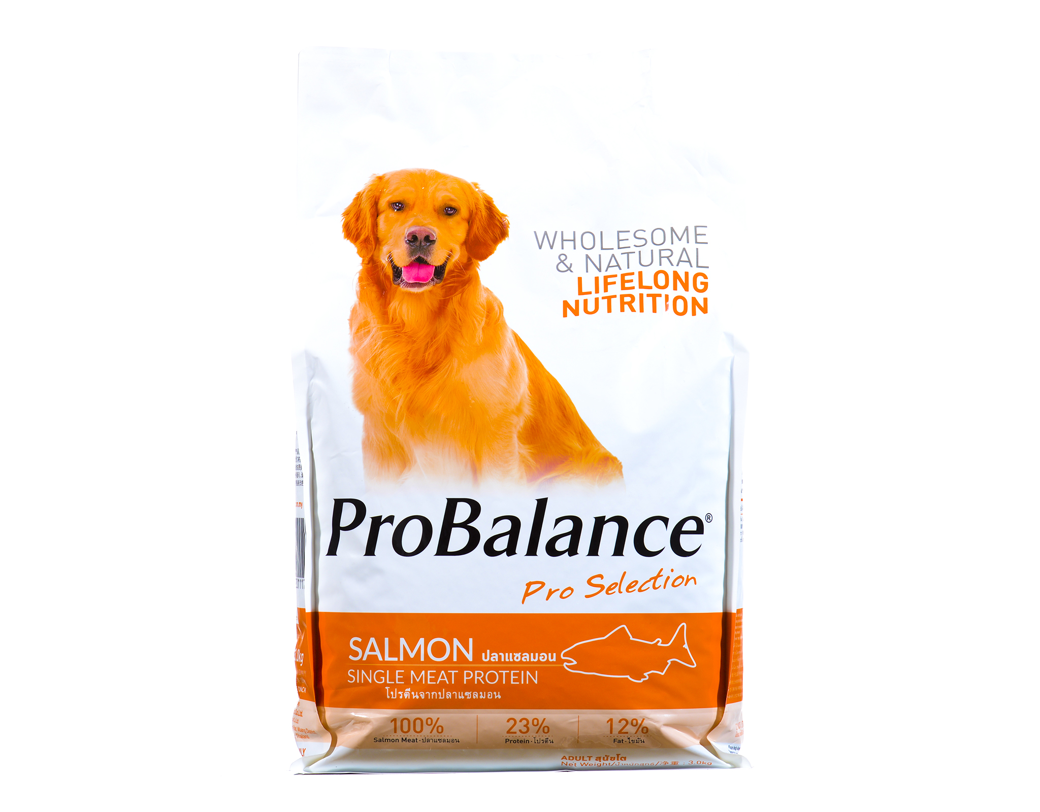 Probalance Dog Salmon | myaeon2go