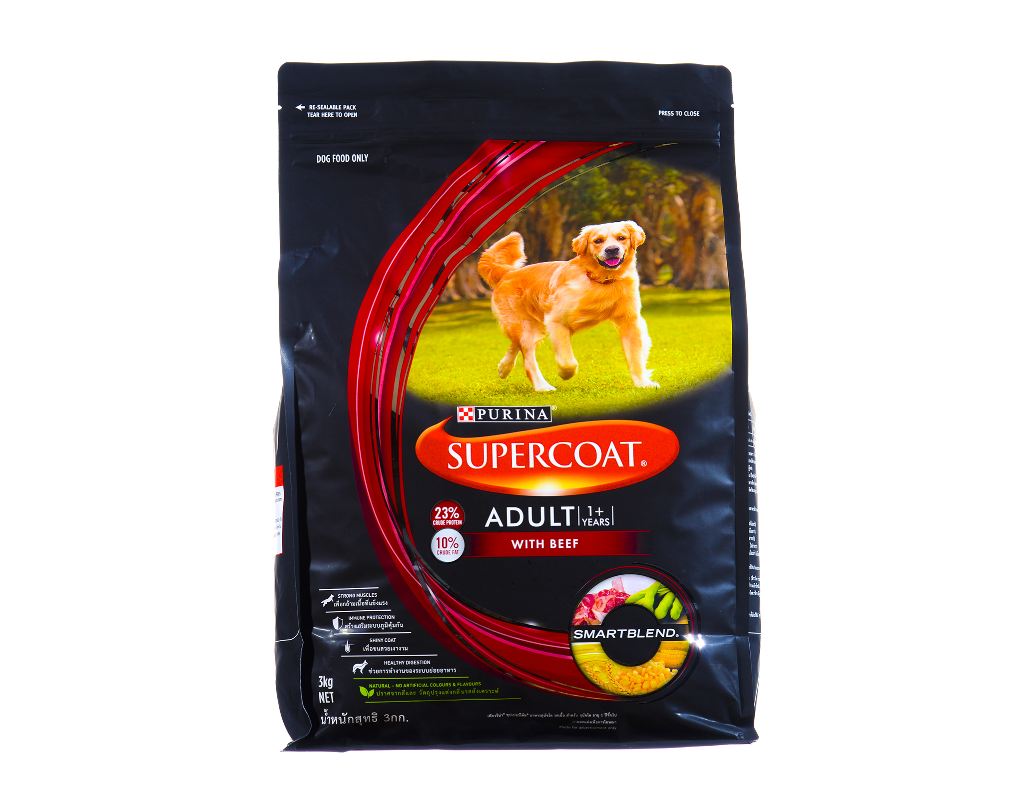 Supercoat Adult Beef | myaeon2go