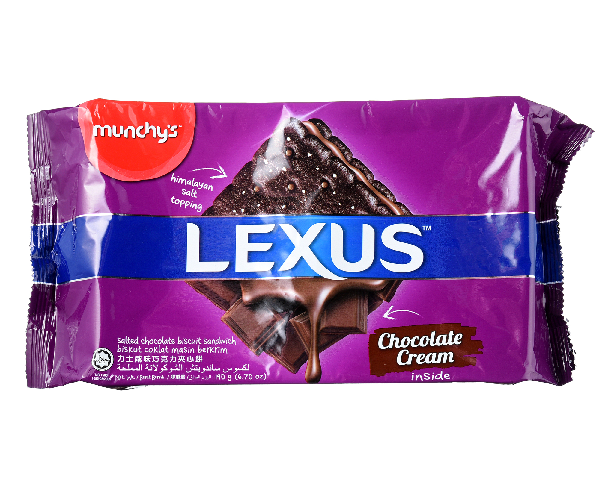 Munchy's Lexus Salted Chocolate Sandwich | myaeon2go