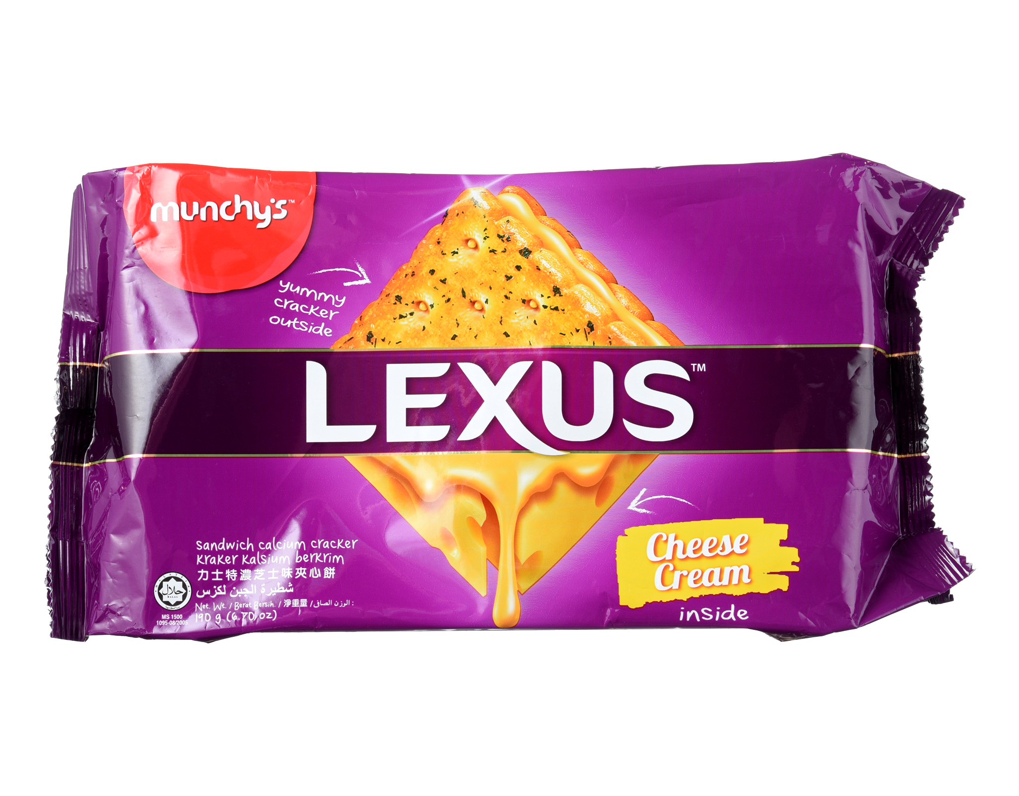 Munchy's Lexus Cheese Sandwich | myaeon2go