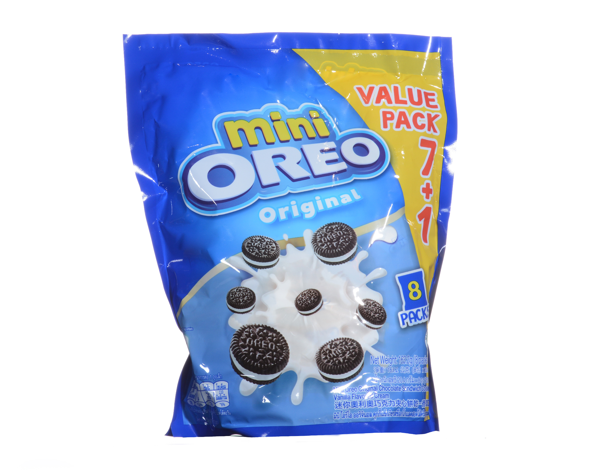Oreo Mini Original Multipack Mini Original Multipack | myaeon2go