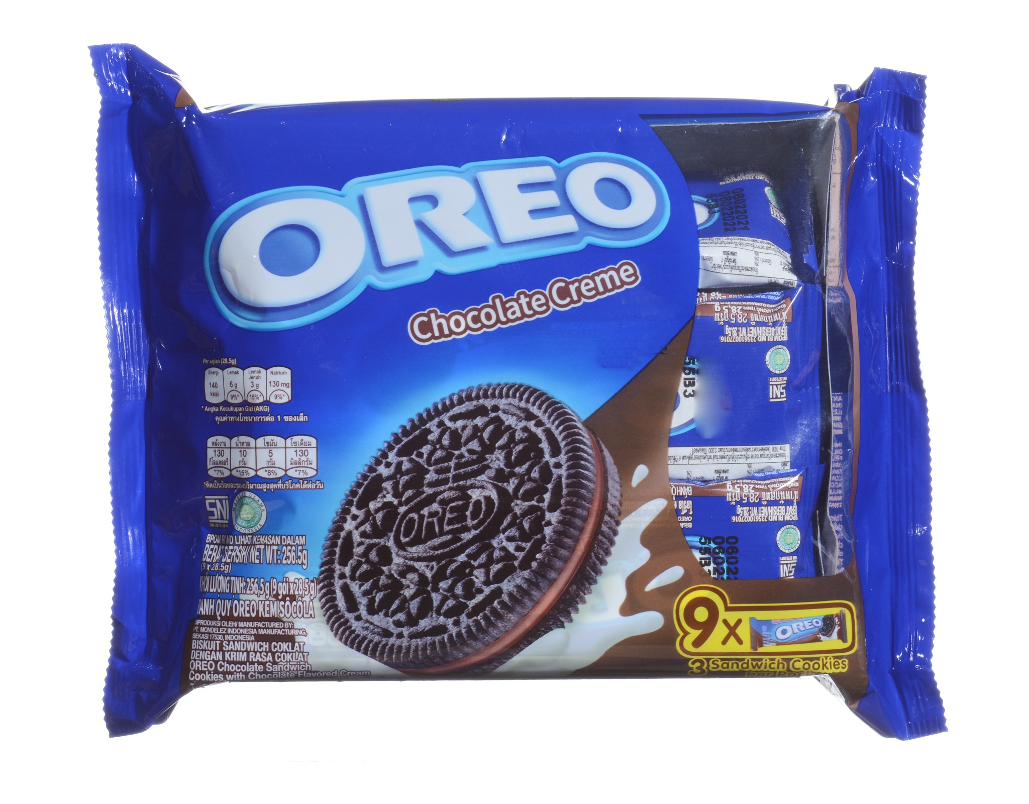 Oreo Multipack Chocolate, 9 x 27.6 g - Chocolate Delight