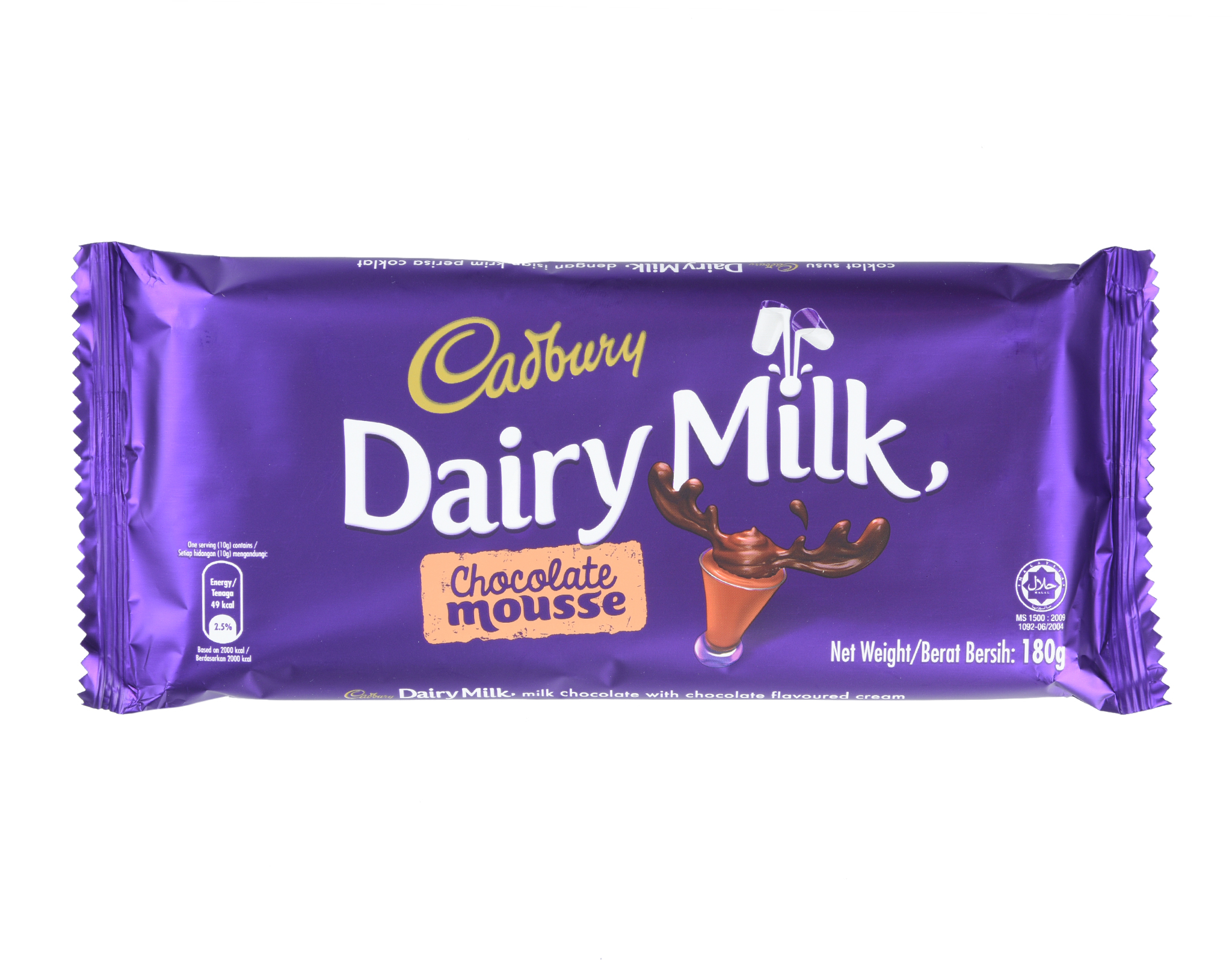 Cadbury Dairy Milk Bar Chocolate Mousse | myaeon2go