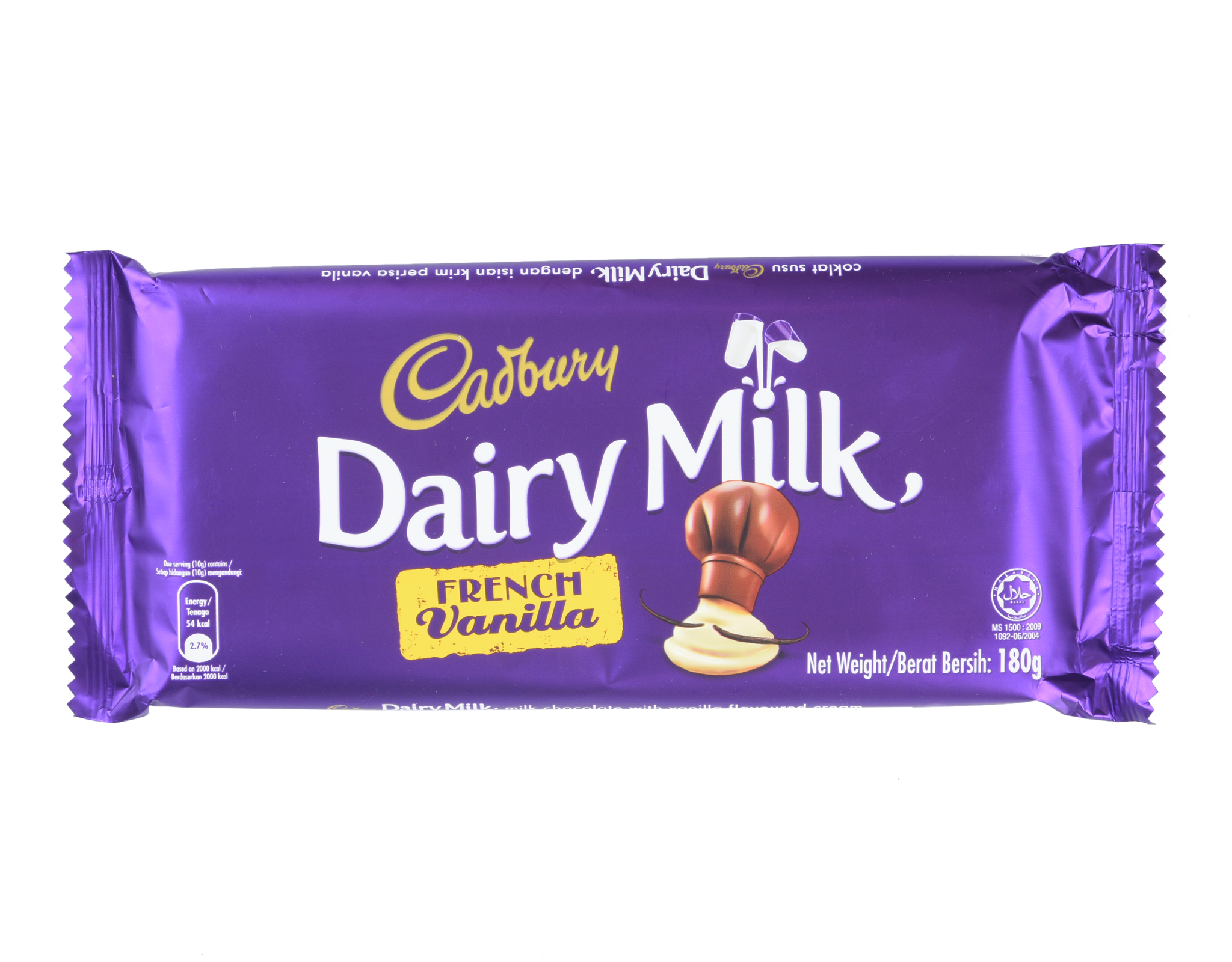 Cadbury Dairy Milk Bar Vanilla | myaeon2go