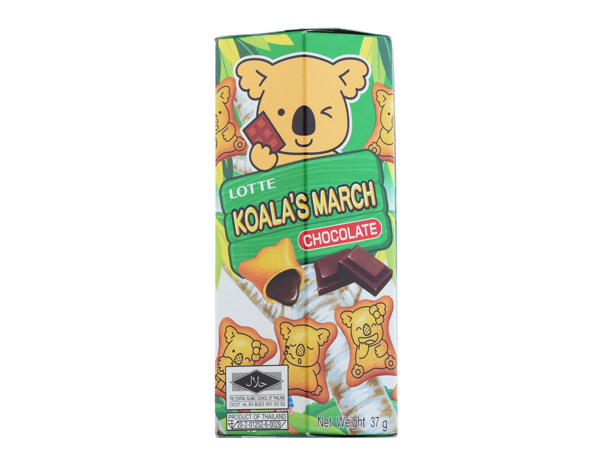 Koala's March Chocolate | myaeon2go