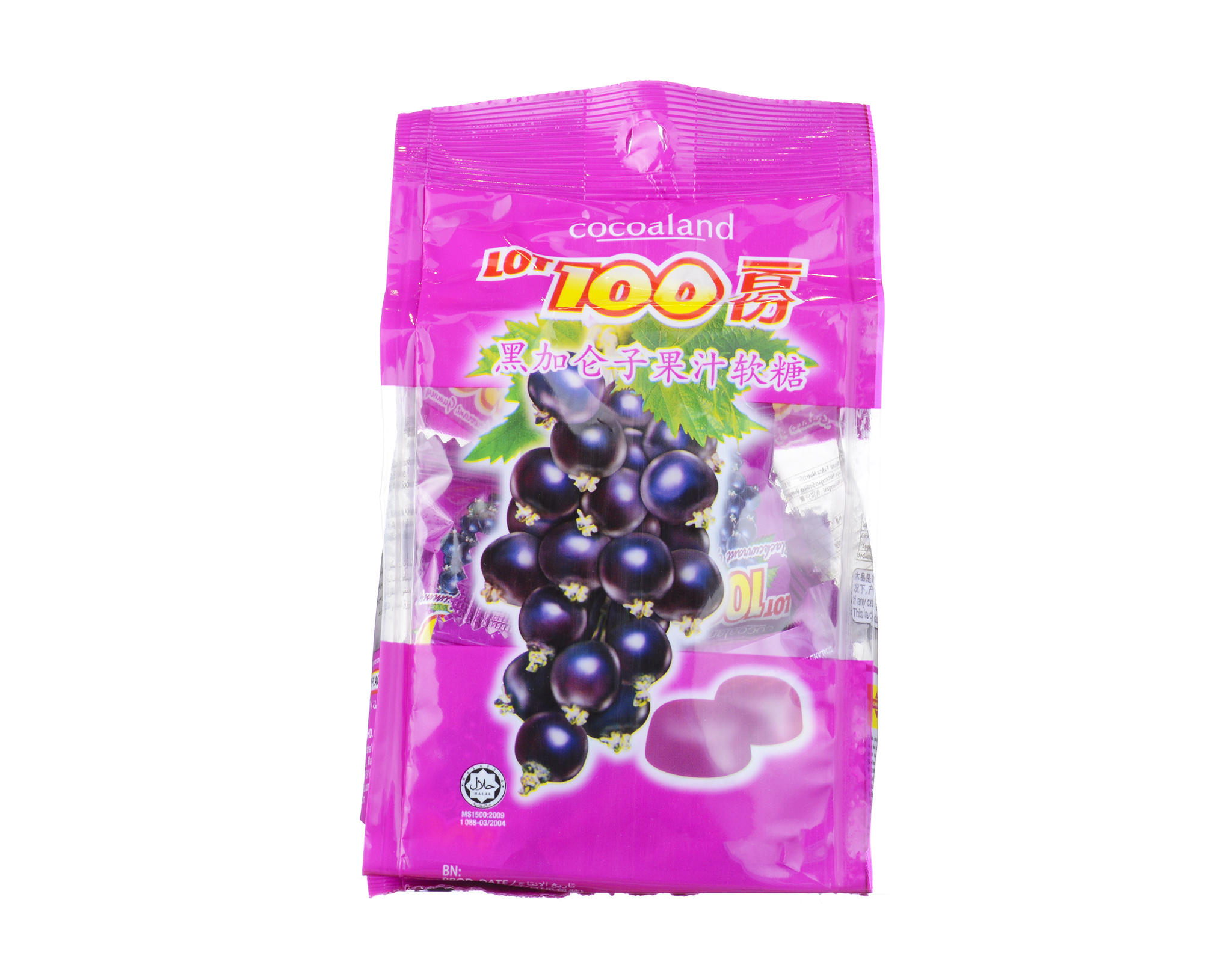 Lot 100 Blackcurrant Gummy Candy | myaeon2go