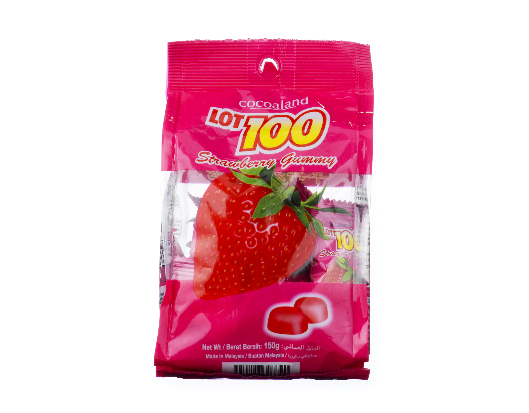 Lot 100 Strawberry Gummy Candy | myaeon2go
