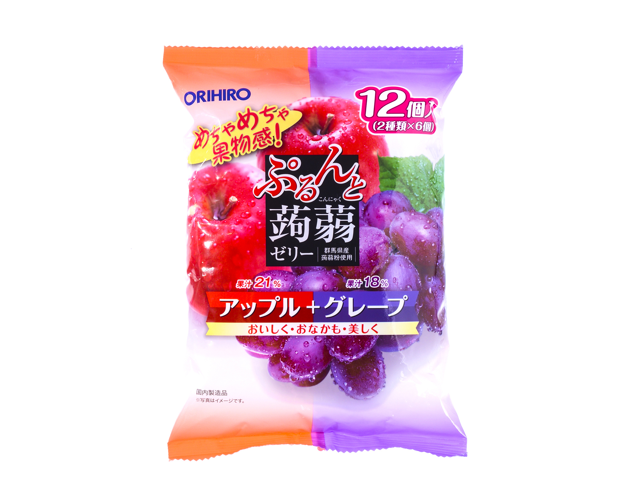 Orihiro Konjac Jelly Apple & Grape | myaeon2go