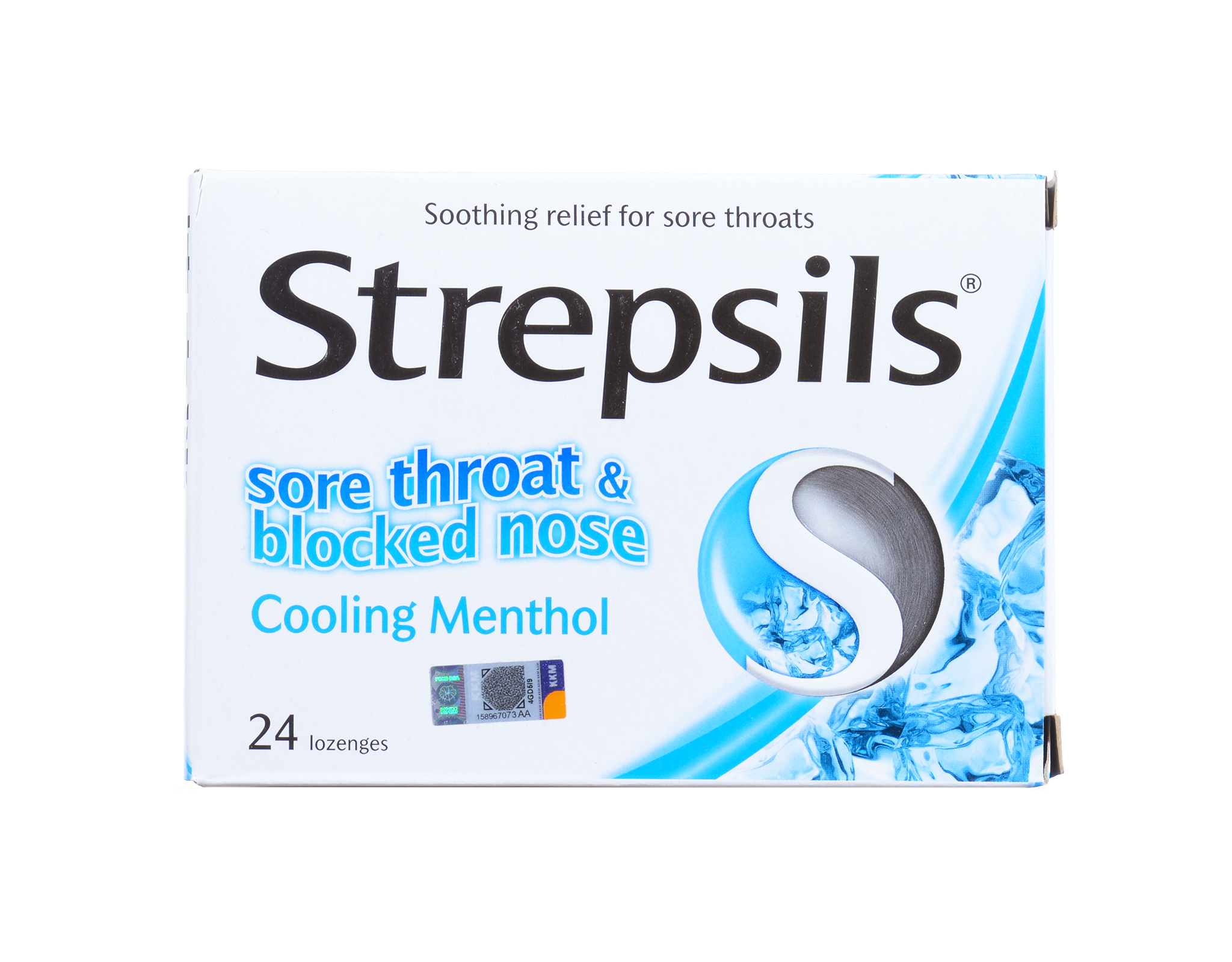 Strepsils Box Cool | myaeon2go
