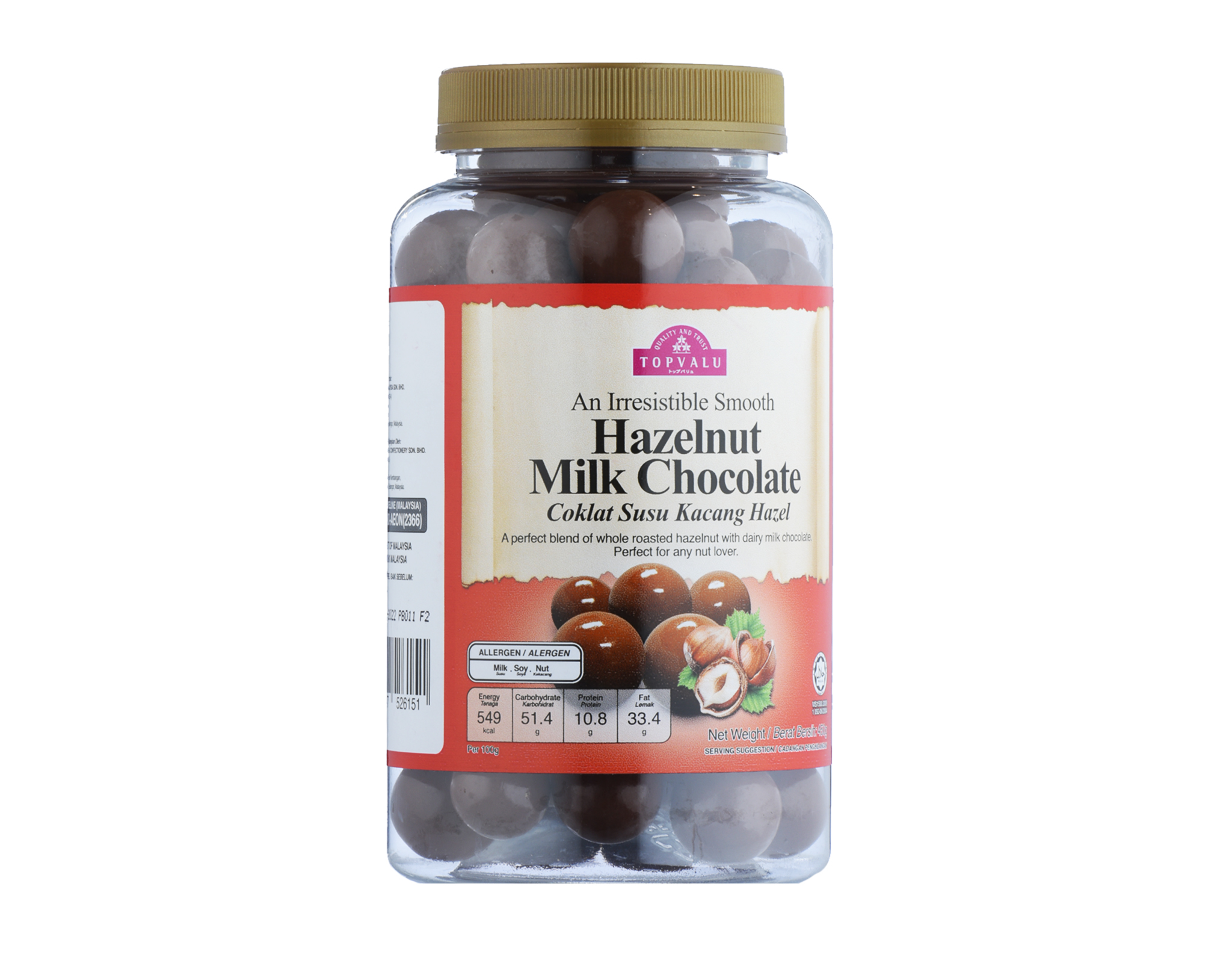 myAEON2GO | Topvalu Panned Hazelnut Milk Chocolate 450 g