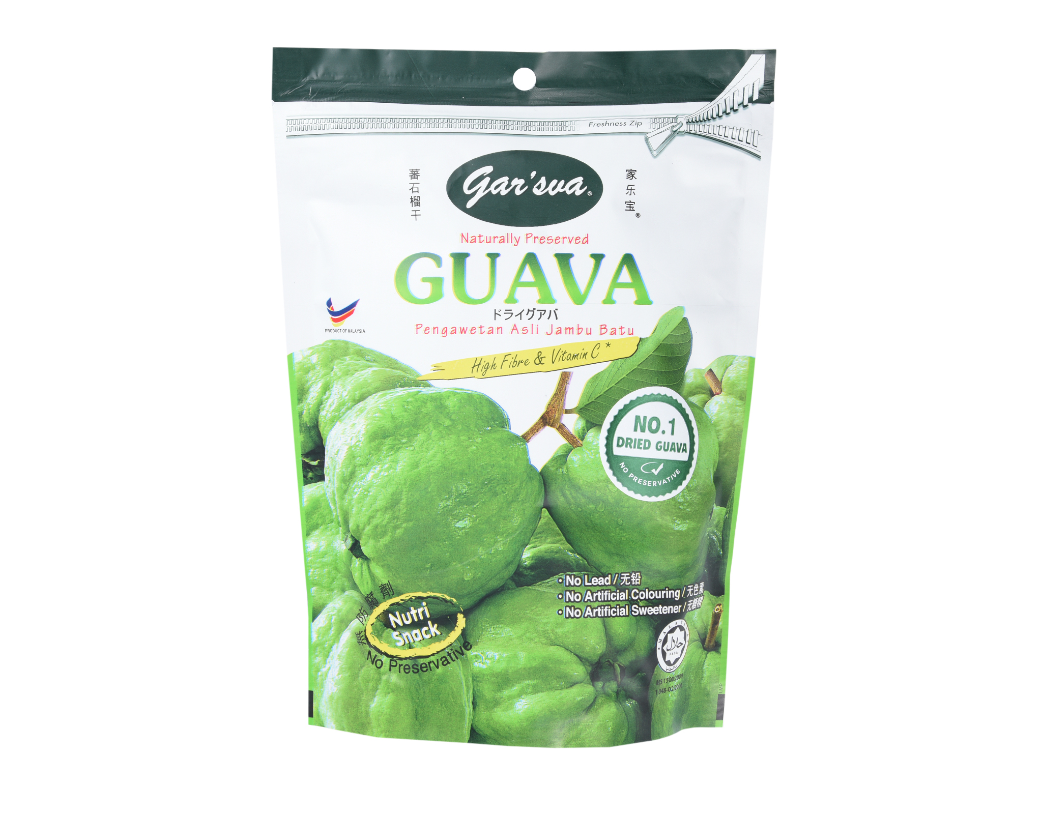 Gars Dried Guava | myaeon2go