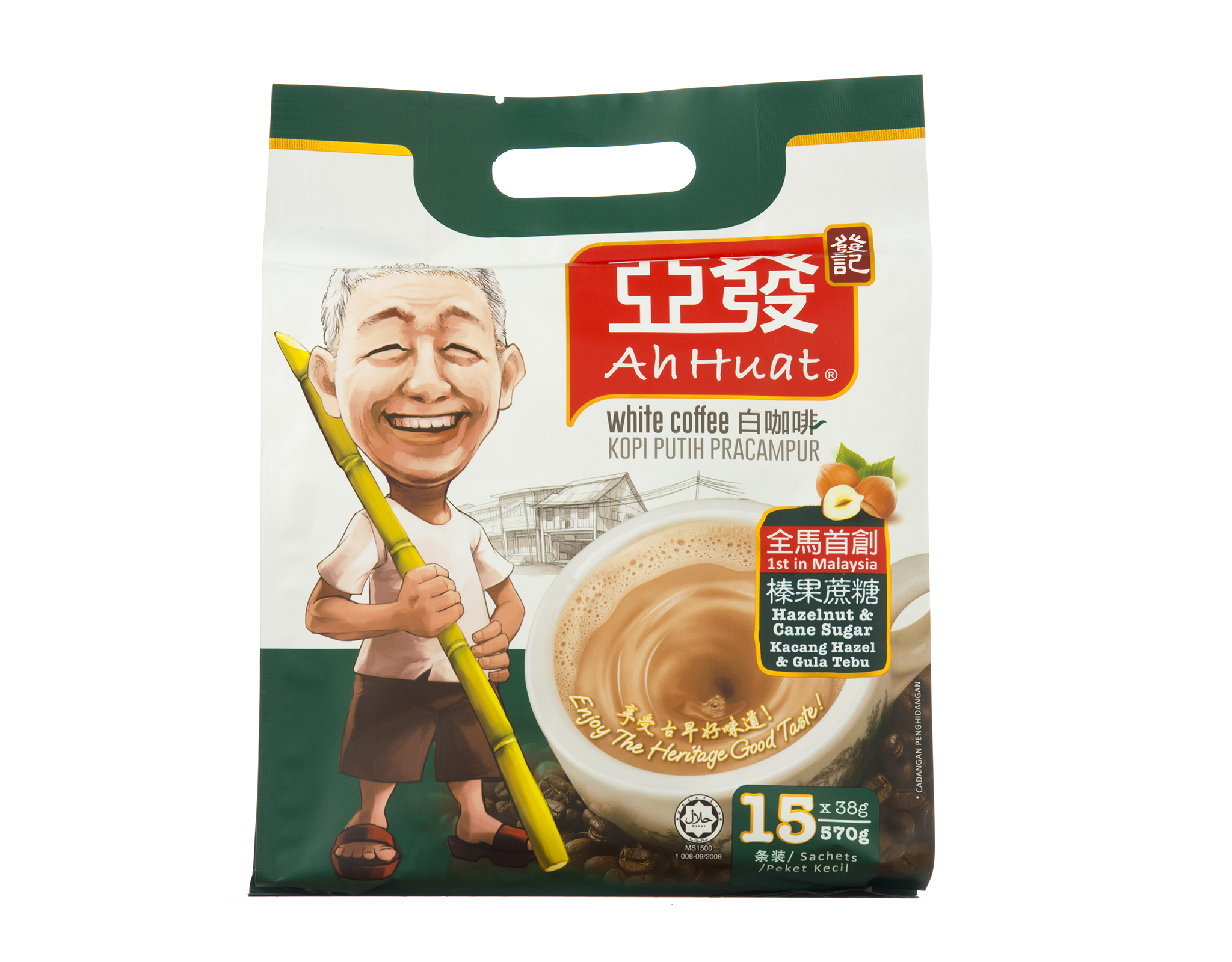 Ah Huat White Coffee Hazelnut & Cane Sugar | myaeon2go