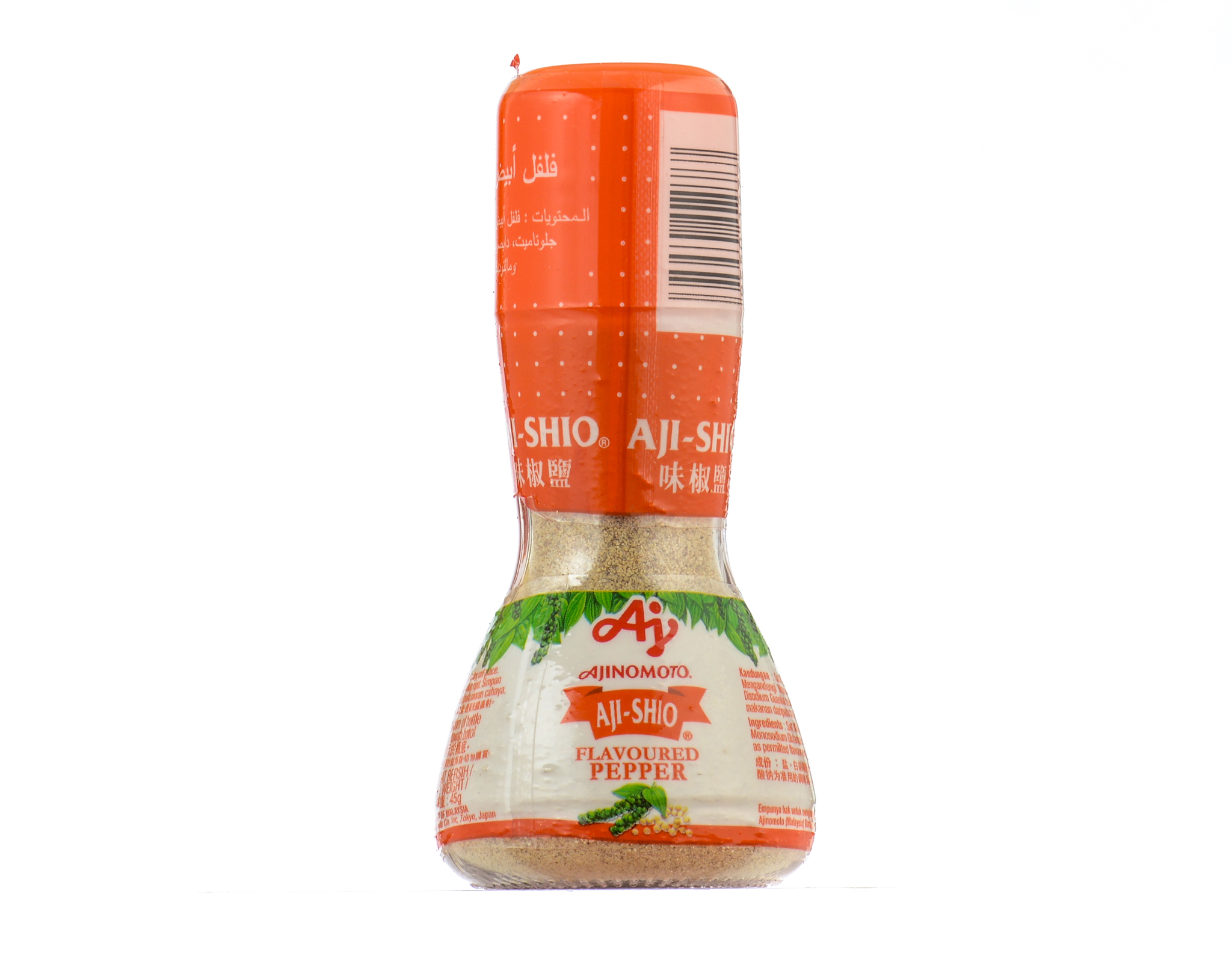Aji-Shio Pepper | myaeon2go